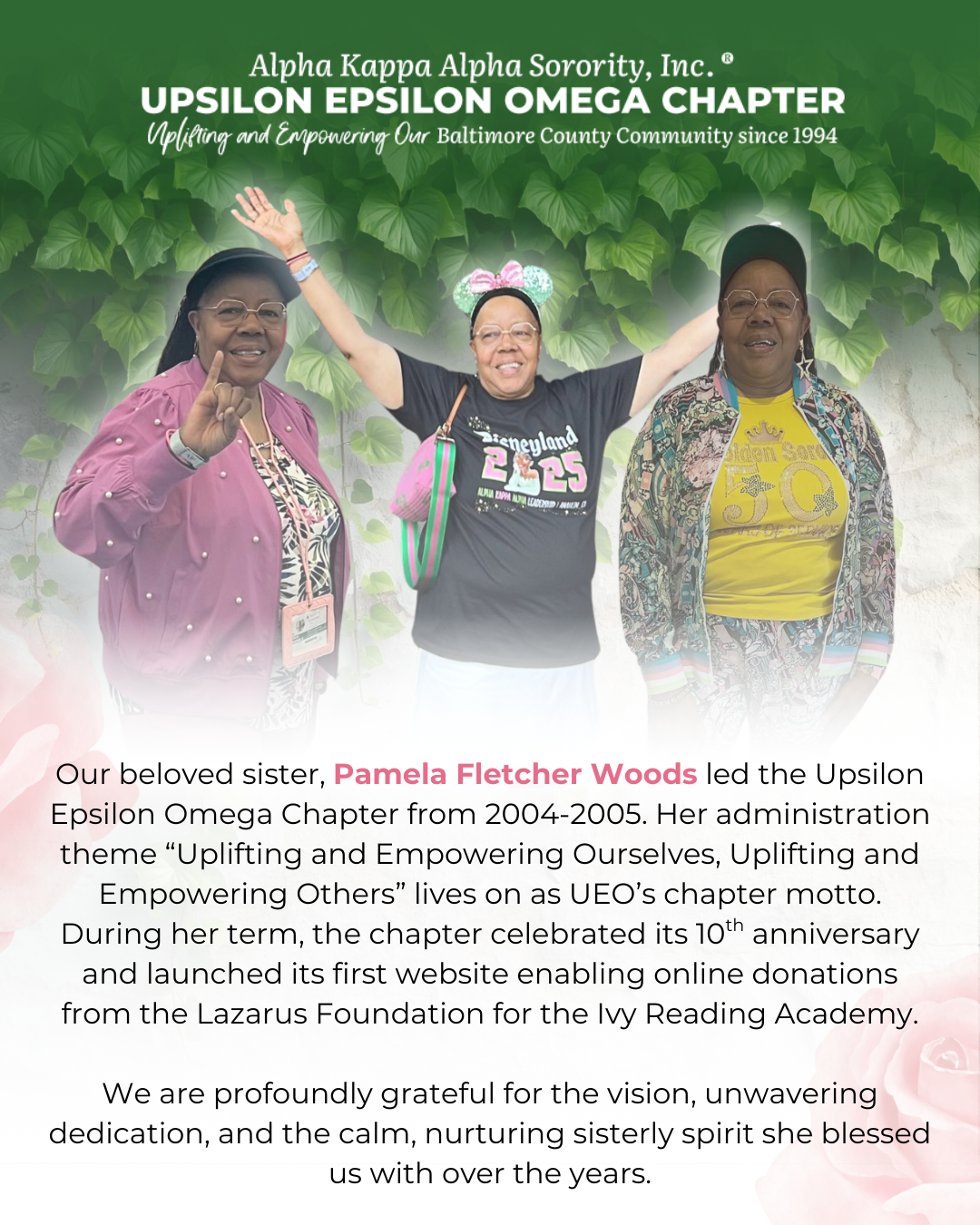 Ivy Beyond The Wall — Alpha Kappa Alpha Sorority, Inc.® Upsilon Epsilon ...