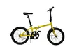 Origami Swift 10-speed Folding Bike | Origami Bicycle Company — Origami ...