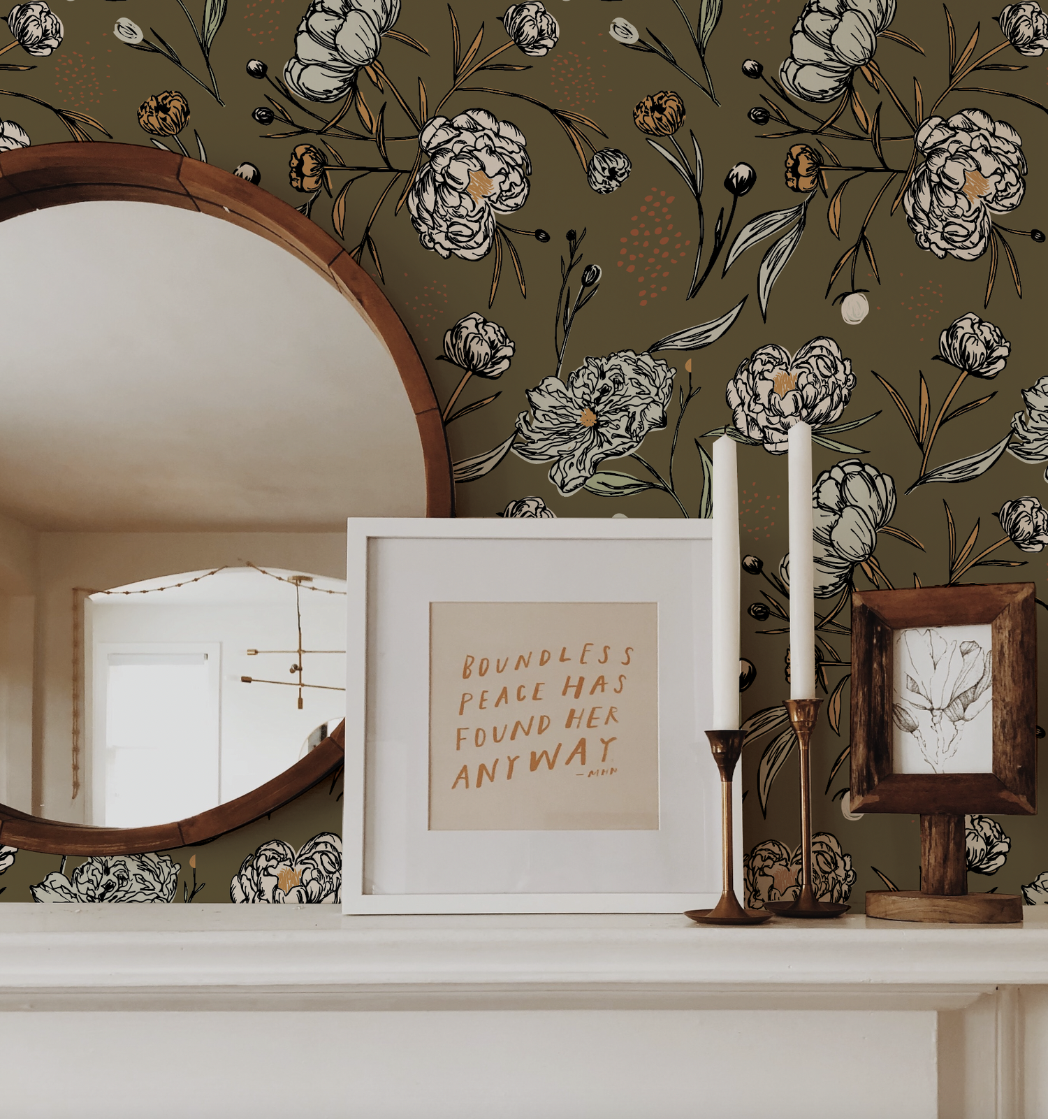 casey alexis designs