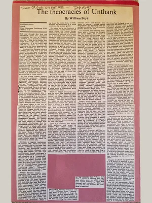 Lanark | Alasdair Gray – A Gray Space
