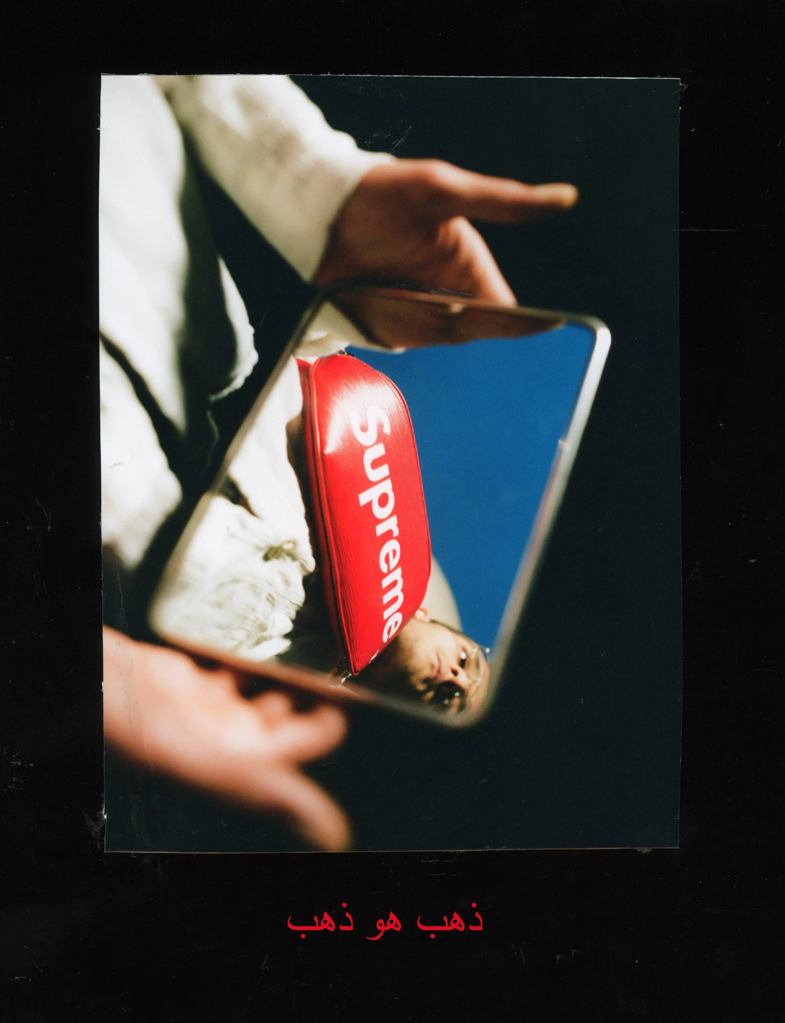 HERO MAGAZINE x LOUIS VUITTON — DEXTER NAVY