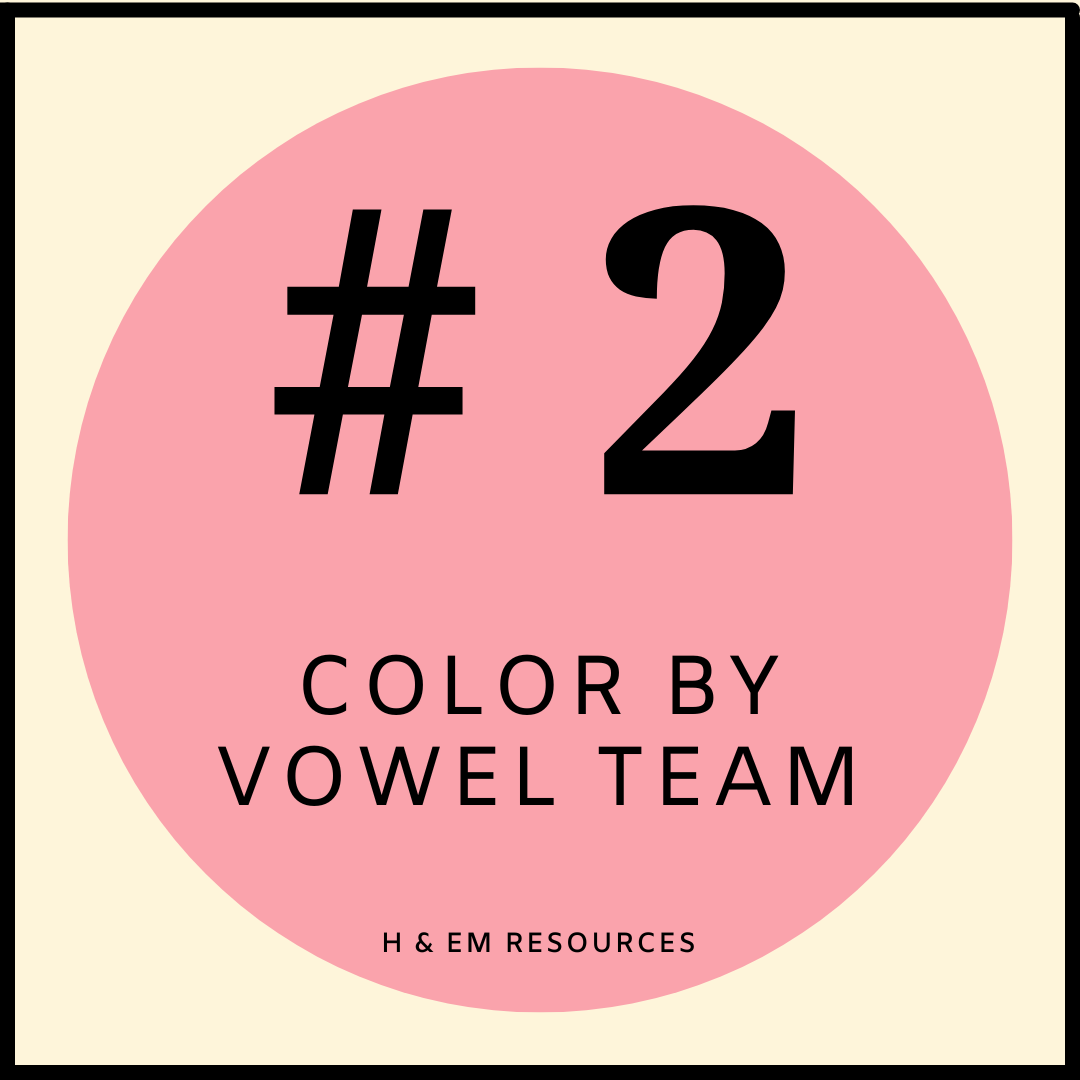3 Must-Do Ways to Teach Vowel Teams — H & Em Resources