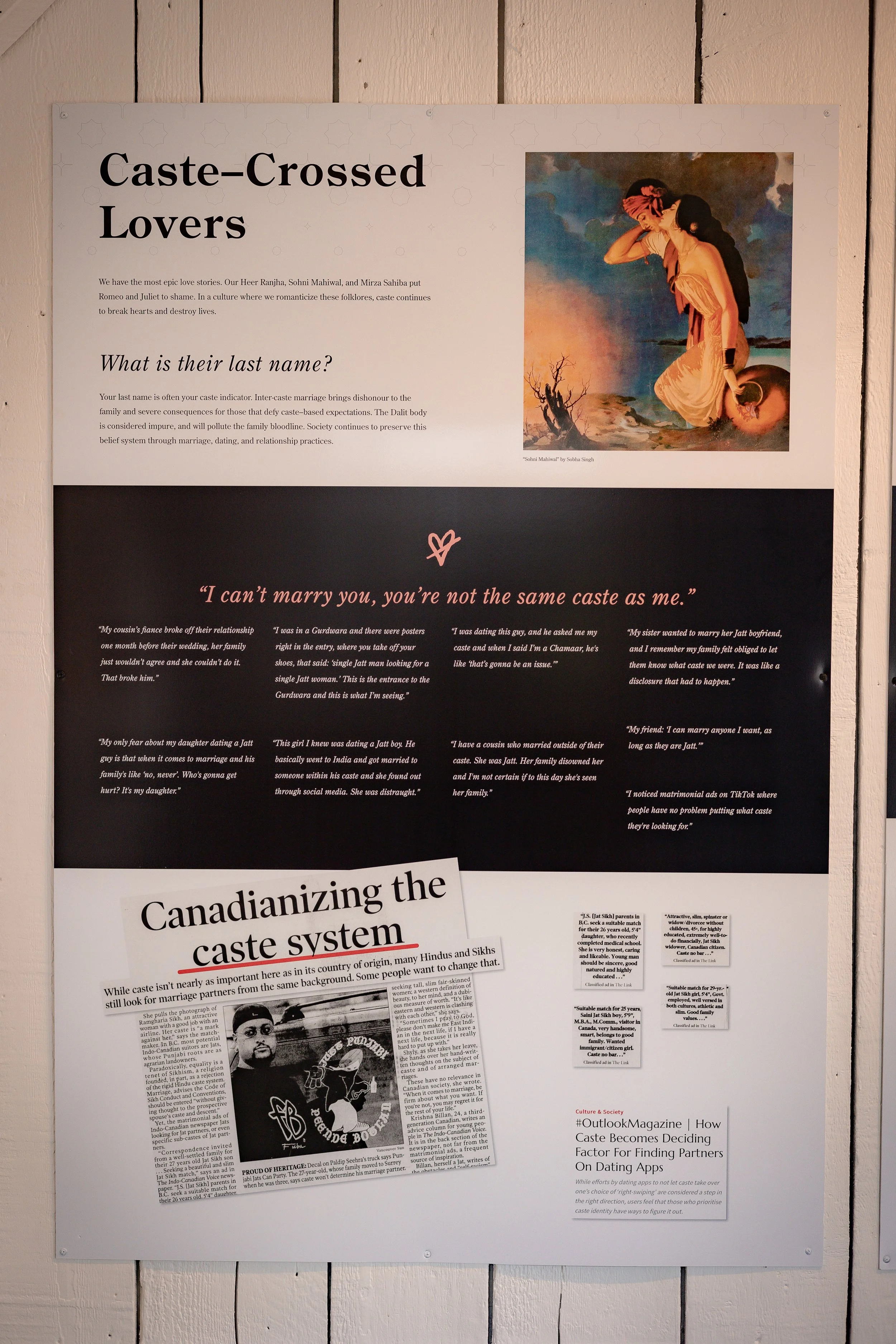 Shedding Light on the Shadows of Caste — Himmat Media | Digital Marketing