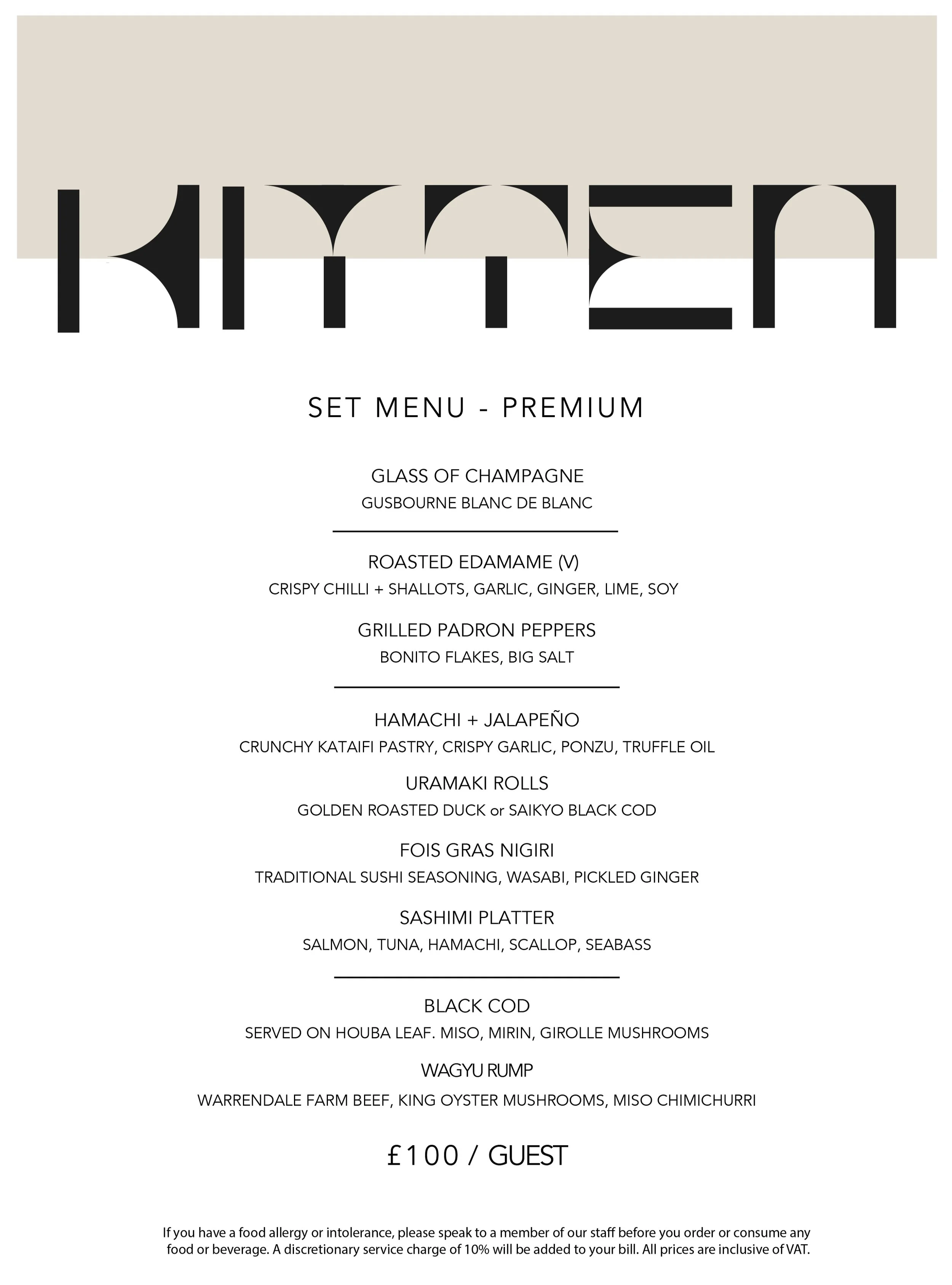 Events — KITTEN