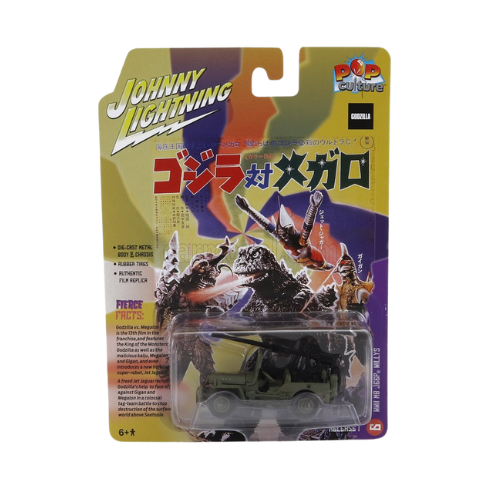 WWII M8 Jeep Willys "Godzilla" 1/64 JLPC011 — The Best Hobby Shop for ...