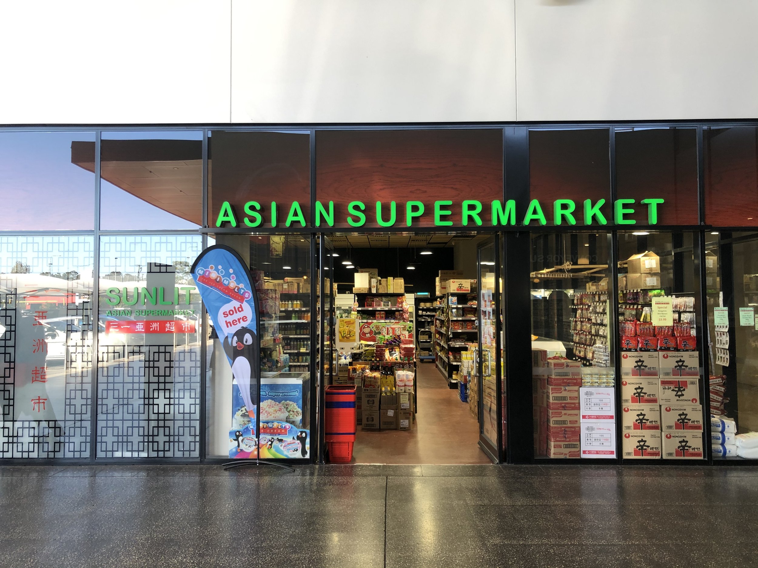 Brisbane & Gold Coast Asian Grocery | Sunlit Asian Supermarket
