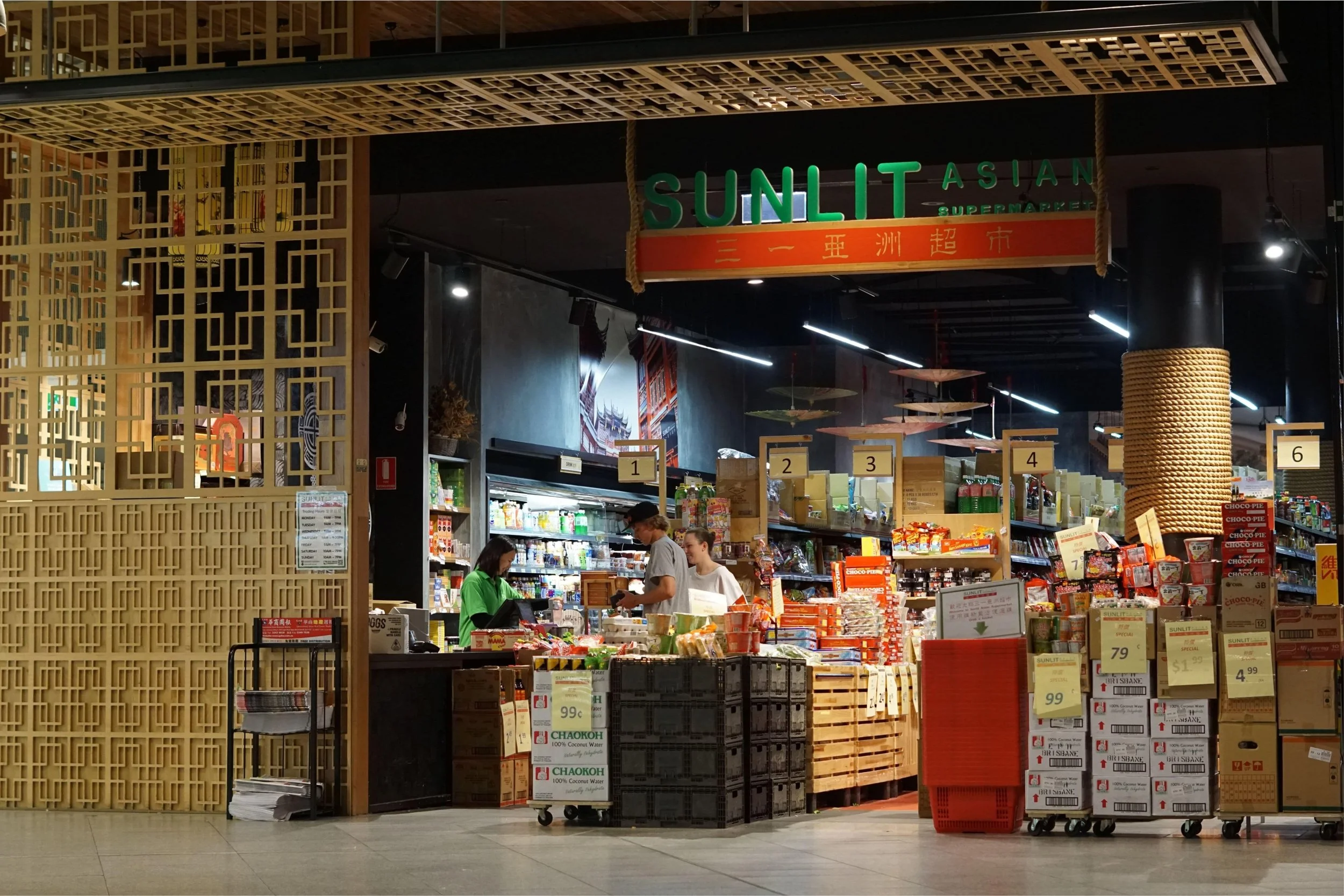 About Sunlit — Sunlit Asian Supermarket