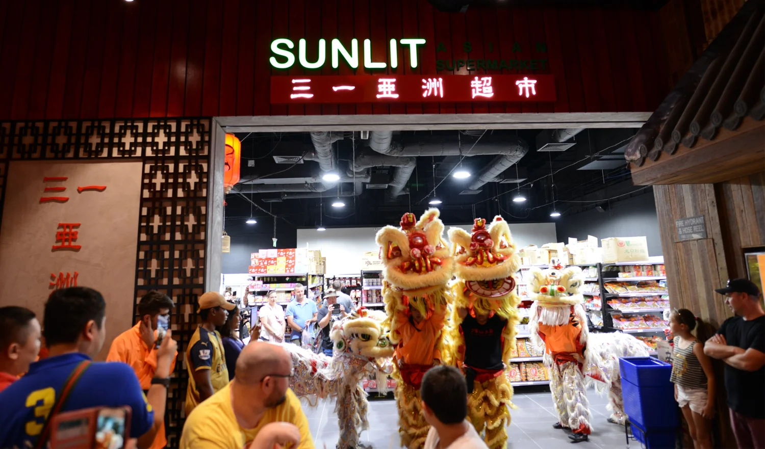 STORES — Sunlit Asian Supermarket