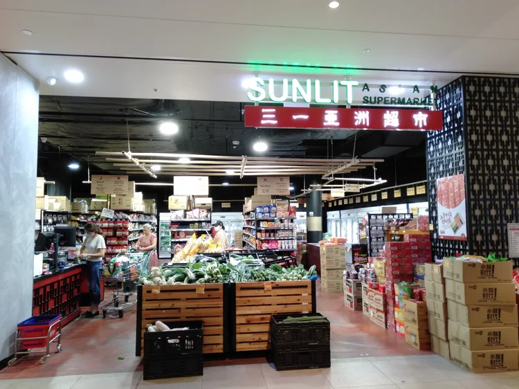 STORES — Sunlit Asian Supermarket
