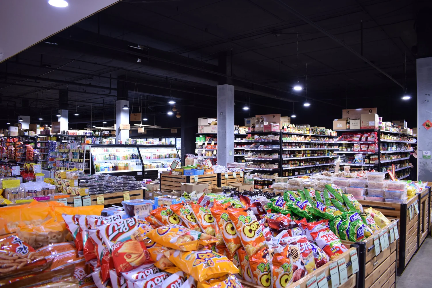 Sunlit Aspley — Sunlit Asian Supermarket