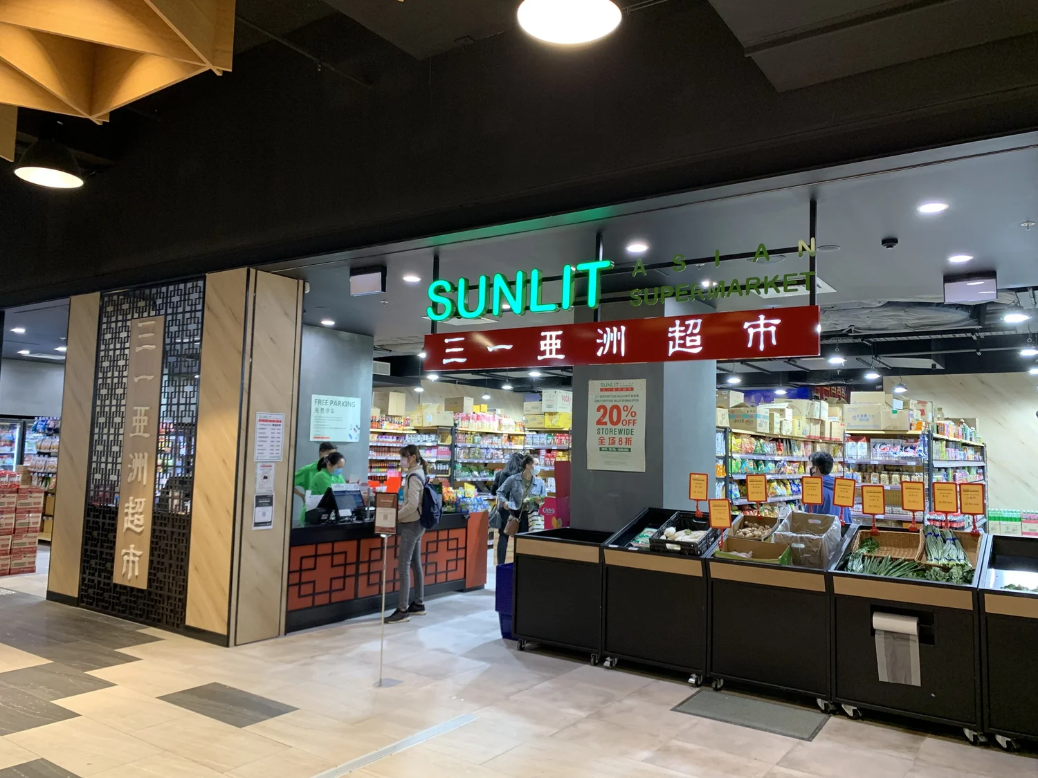 STORES — Sunlit Asian Supermarket