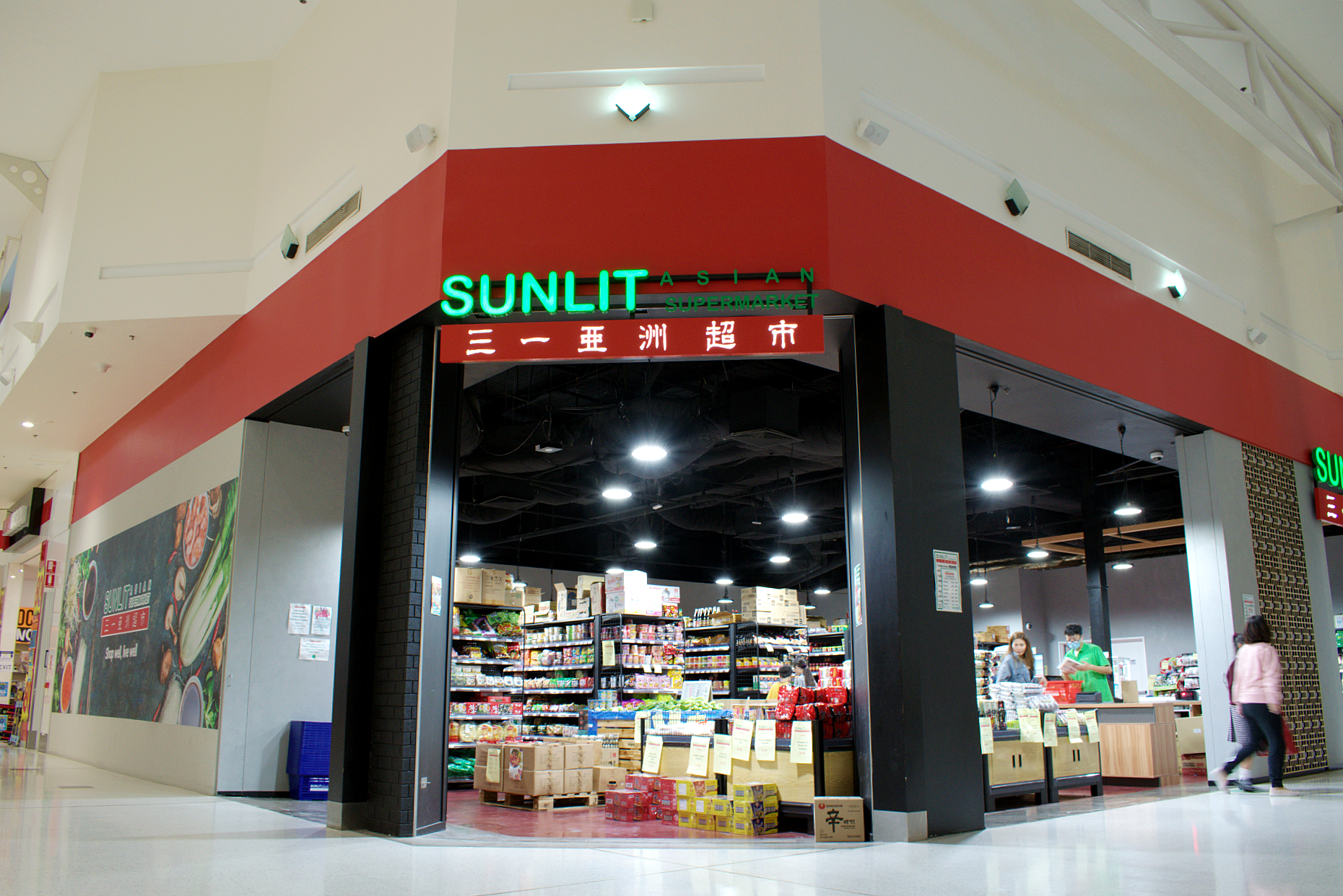 STORES — Sunlit Asian Supermarket