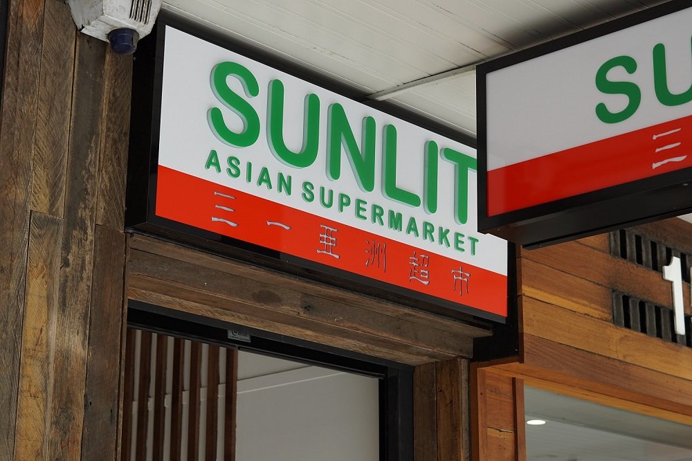 Sunlit Brisbane CBD — Sunlit Asian Supermarket