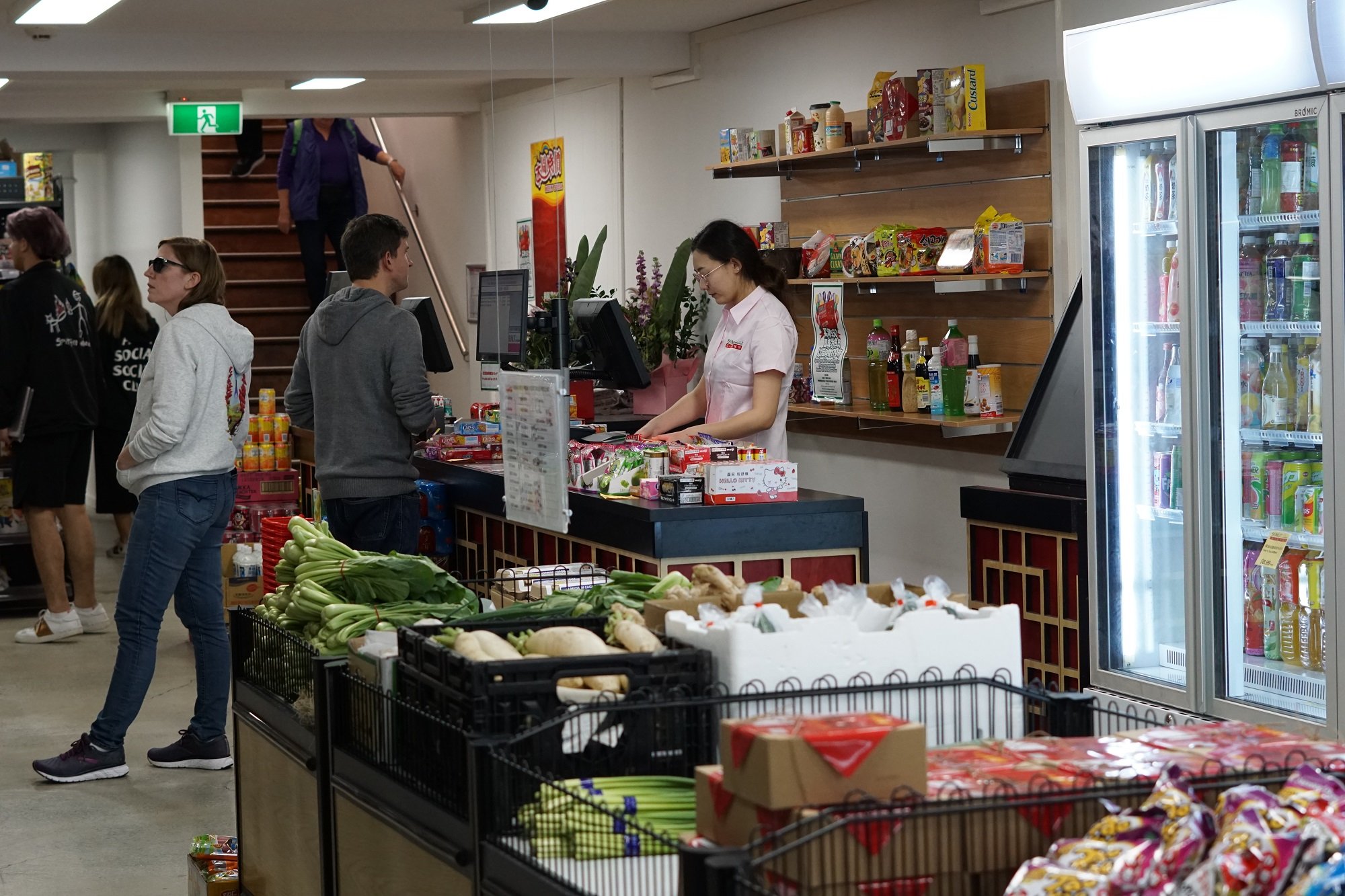 Sunlit Brisbane CBD — Sunlit Asian Supermarket