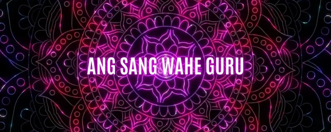Ang Sang Wahe Guru — SHANTI KRISHNA
