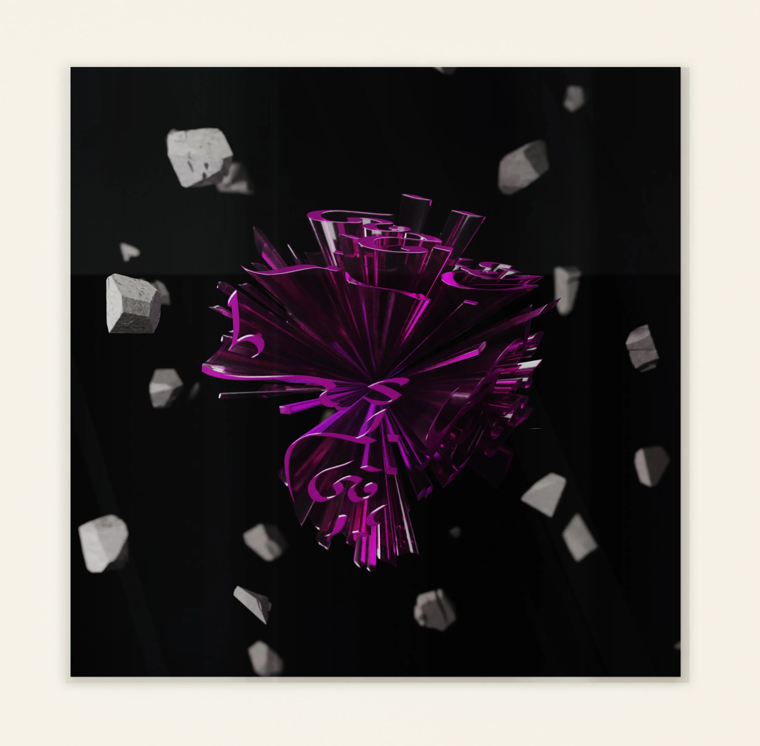 About 5 — GHALEB HAWILA