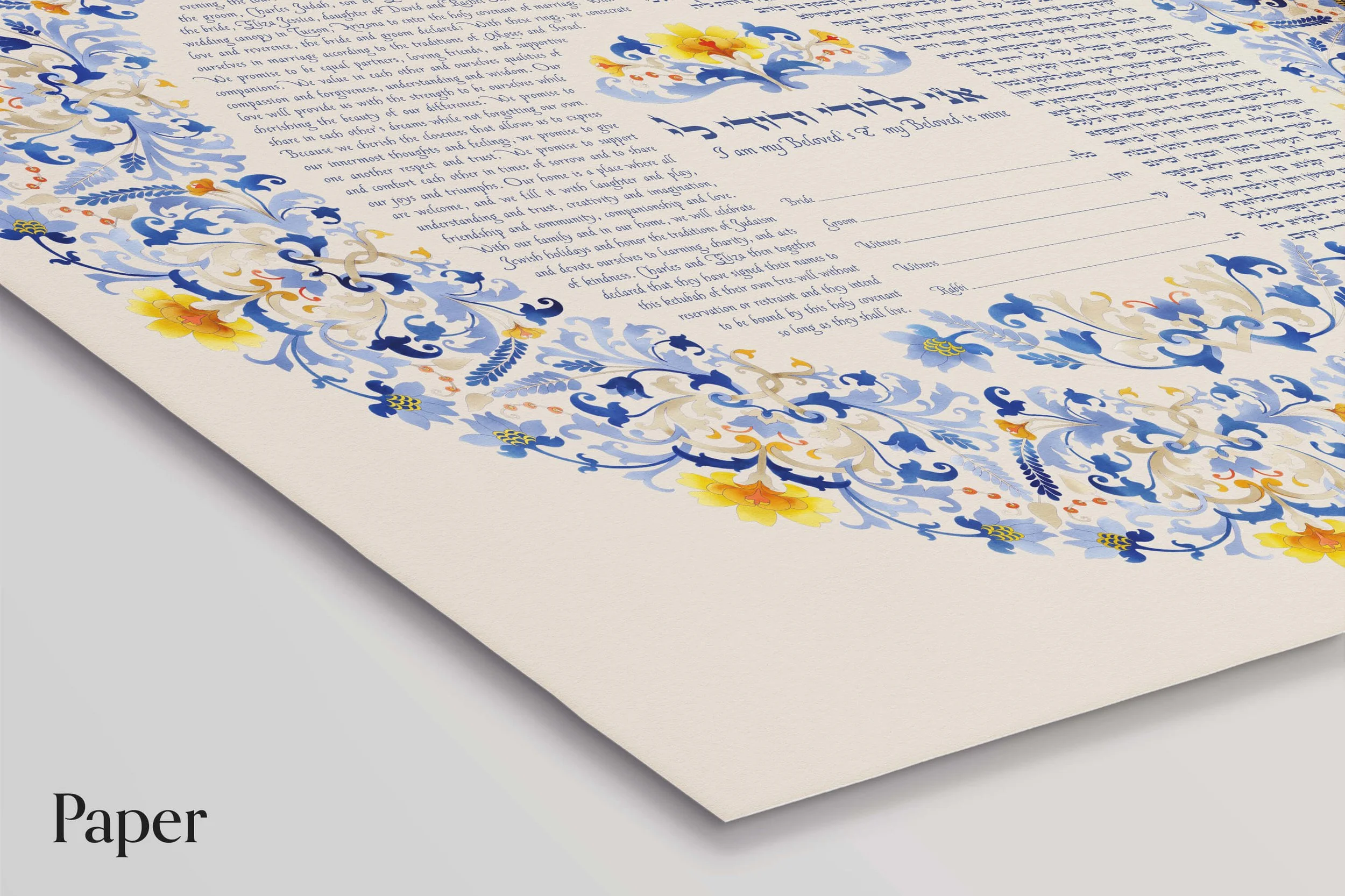 Ketubah-Arts