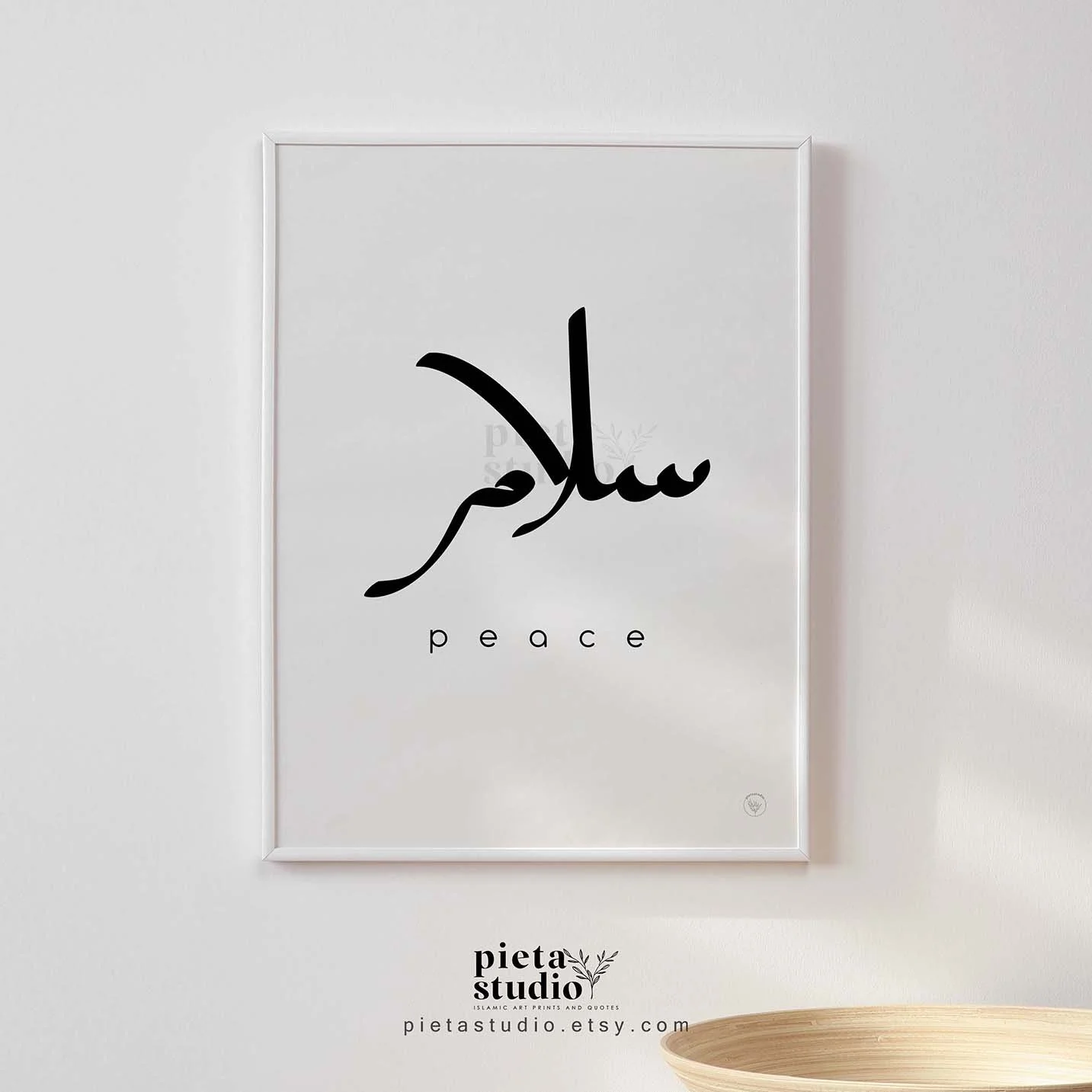 Salam Arabic calligraphy quote poster to your daily life reminder ...