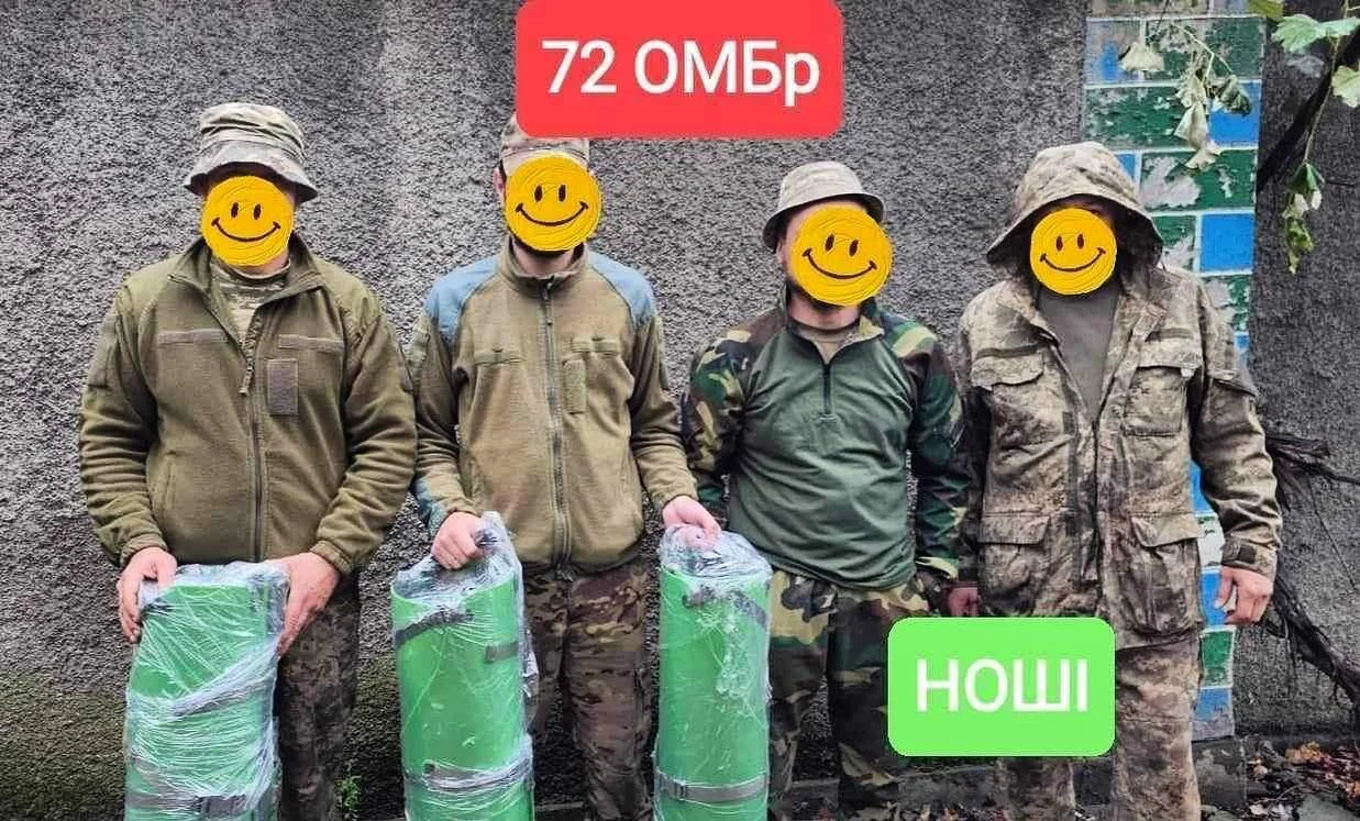 Tactical stretchers — Ukrainians of Colorado