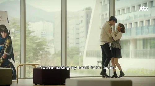 Strong Woman Do Bong Soon — Hallyu Reviews