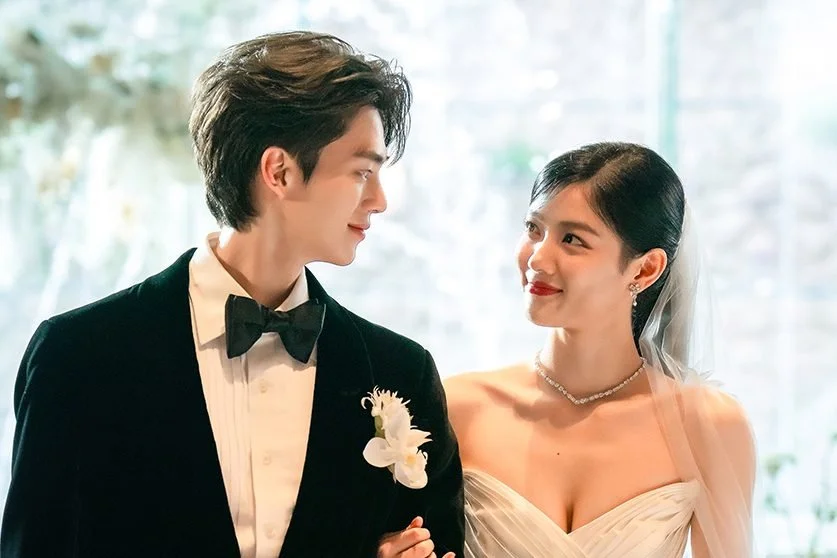 My Demon — Hallyu Reviews