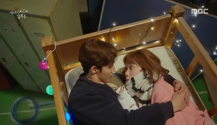 Weightlifting Fairy Kim Bok Joo — Hallyu Reviews
