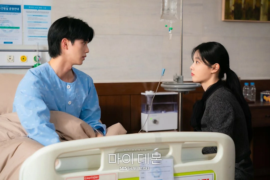 My Demon — Hallyu Reviews