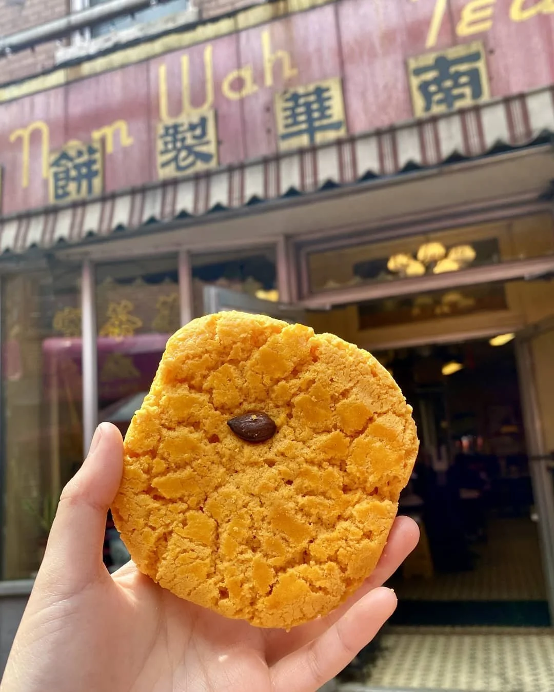 Nom Wah Tea Parlor - NYC Chinatown Small Businesses