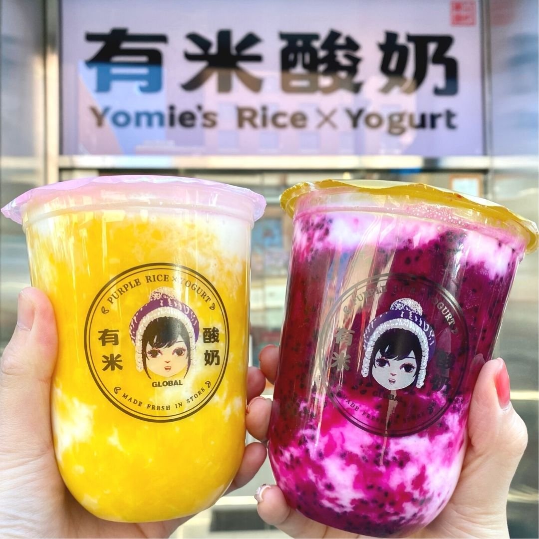 Yomie's Rice x Yogurt - NYC Flushing Small Businesses