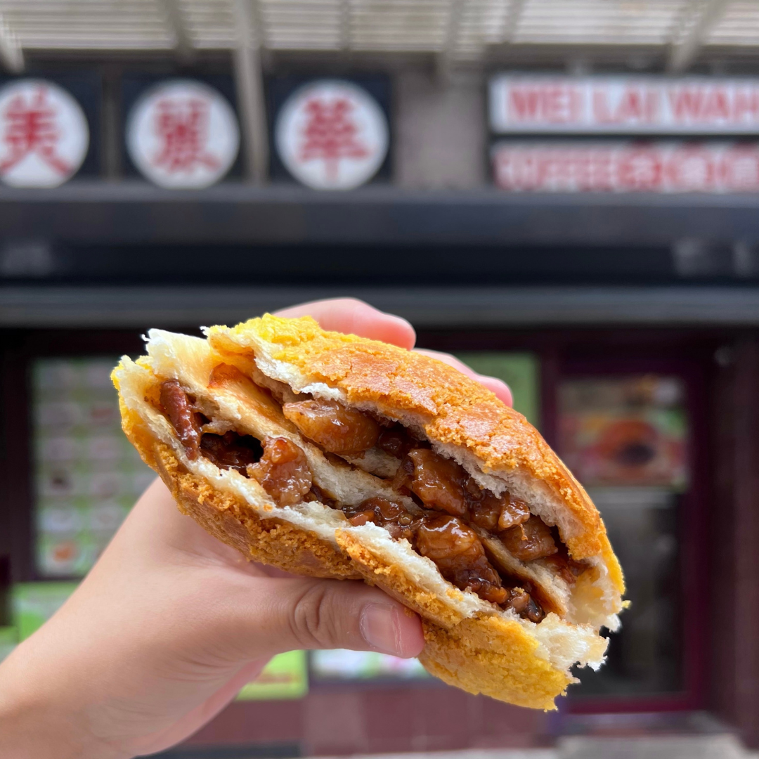 Mei Lai Wah Bakery - NYC Chinatown Small Businesses