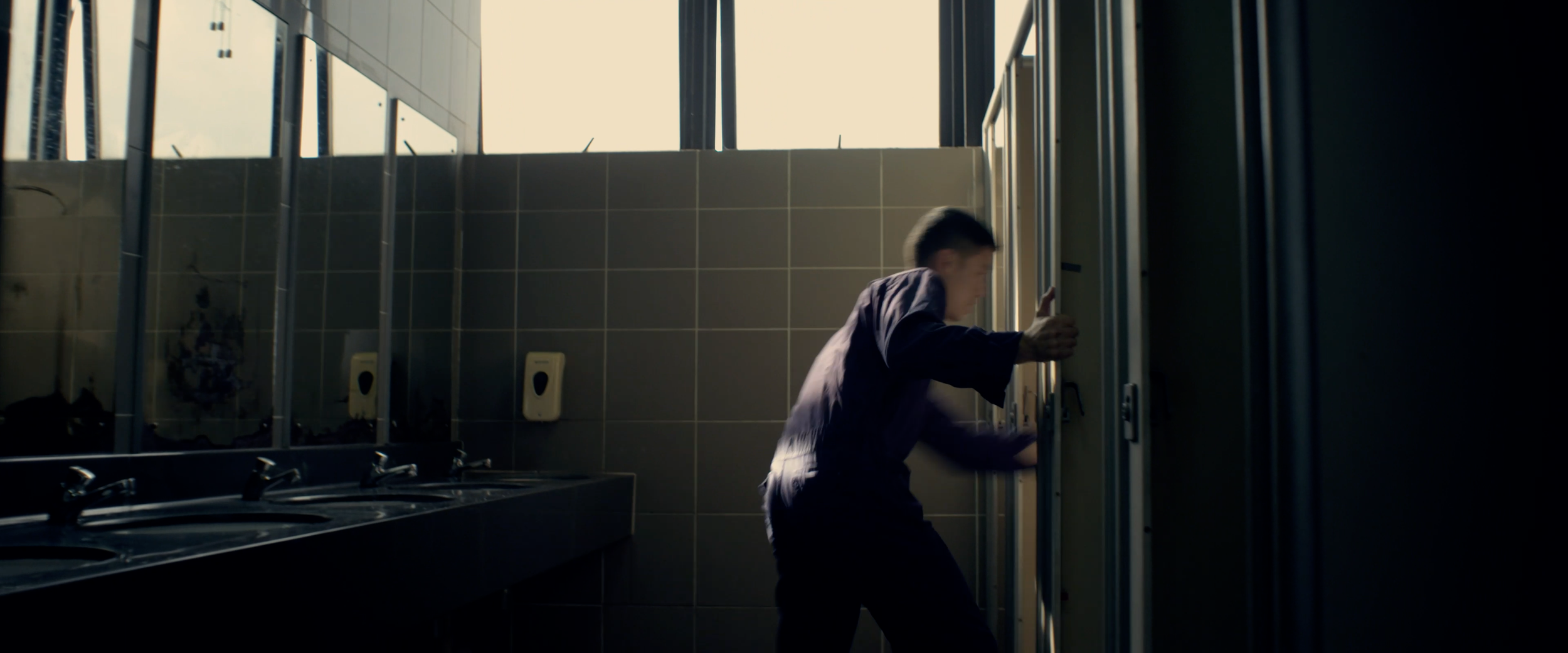 Boo in the Loo — Hafizah Salim