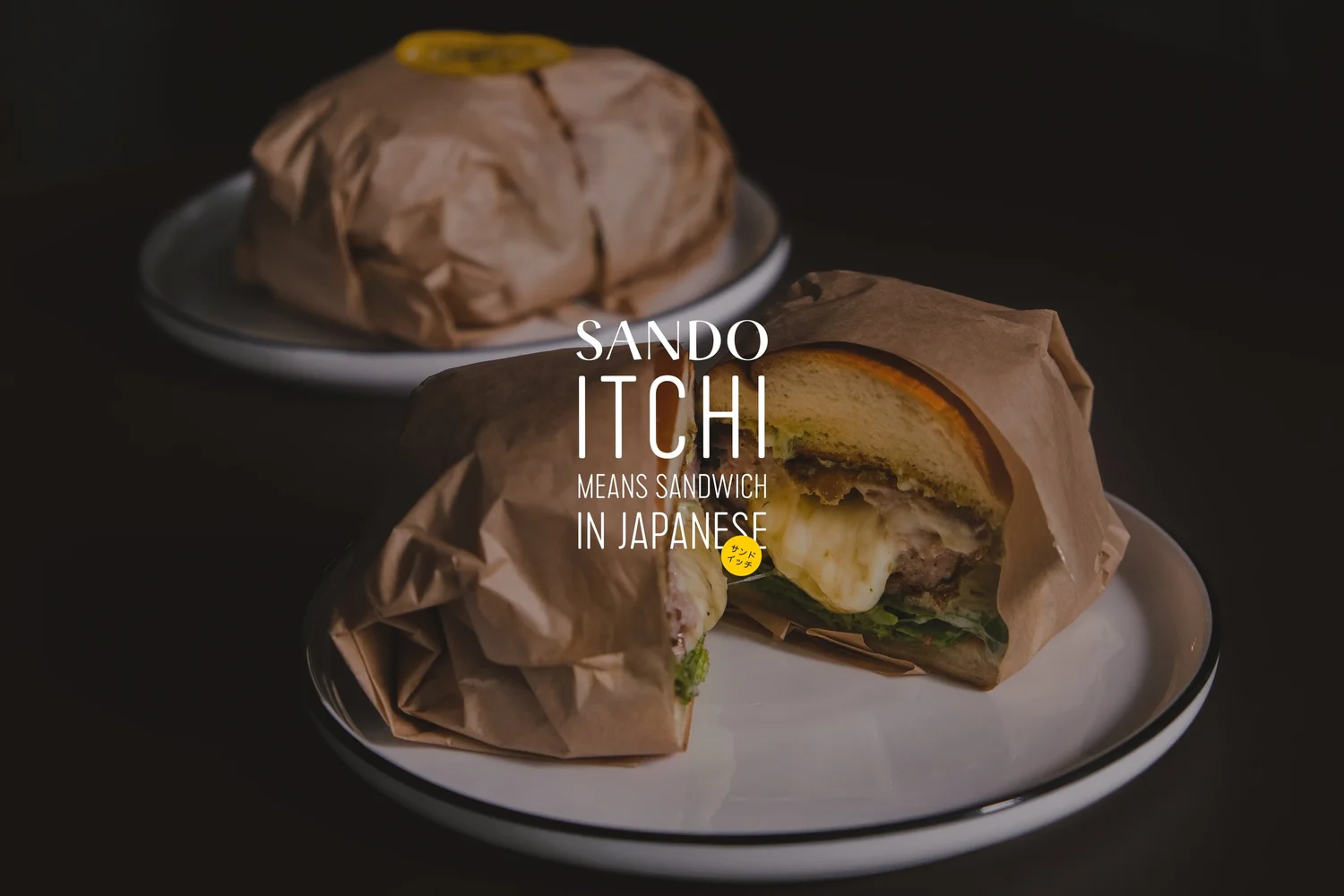 Sando at Alexandra Technopark