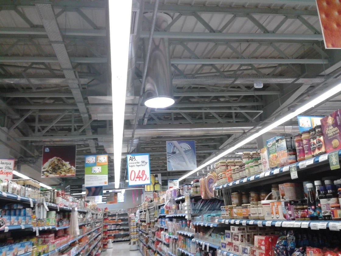 Φωτοσωλήνες - Ηλιοσωλήνες — BhT Tsolakidis