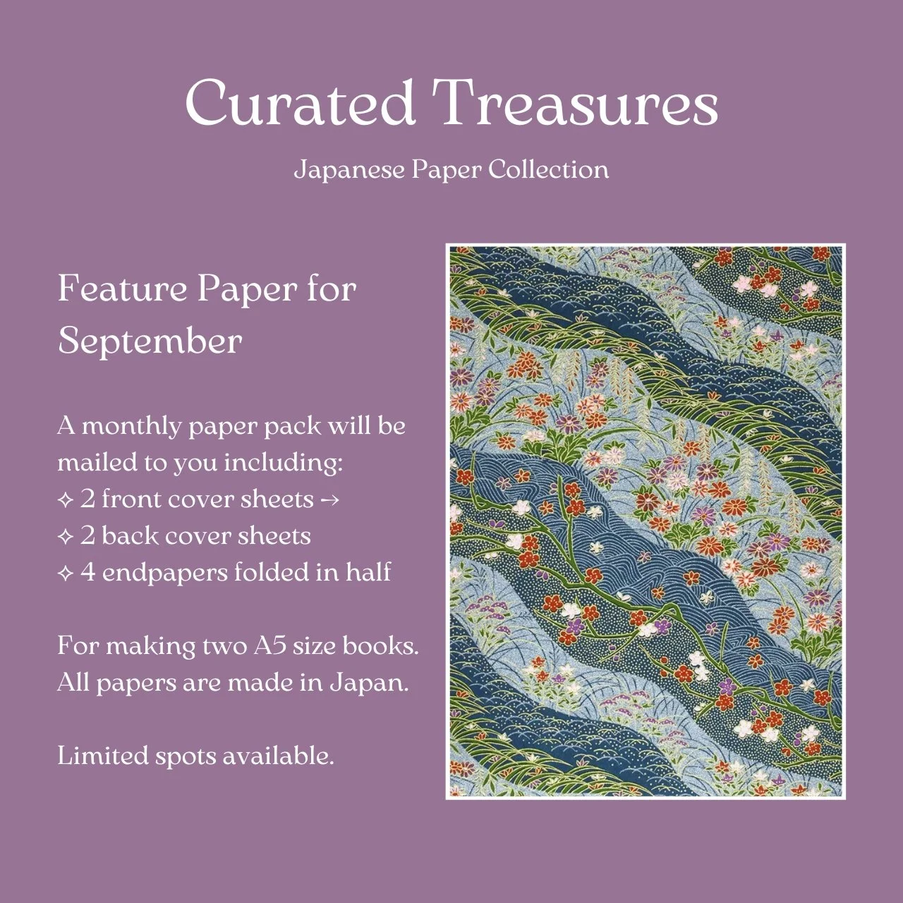 Curated Treasures Paper Pack — bitter melon bindery