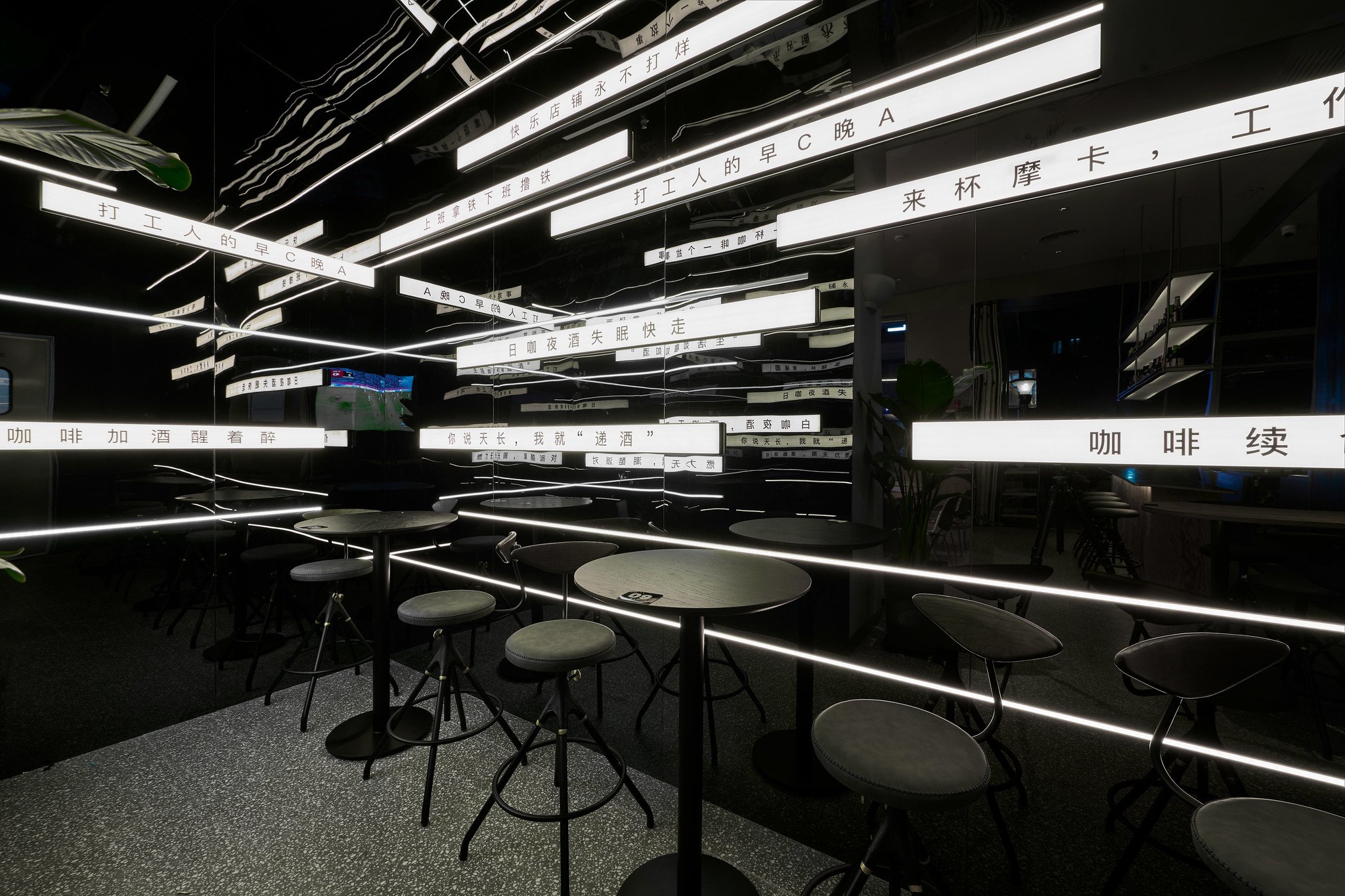 Tim Hortons | Shanghai, China - Huangpu Hui — Elkay Interior Systems