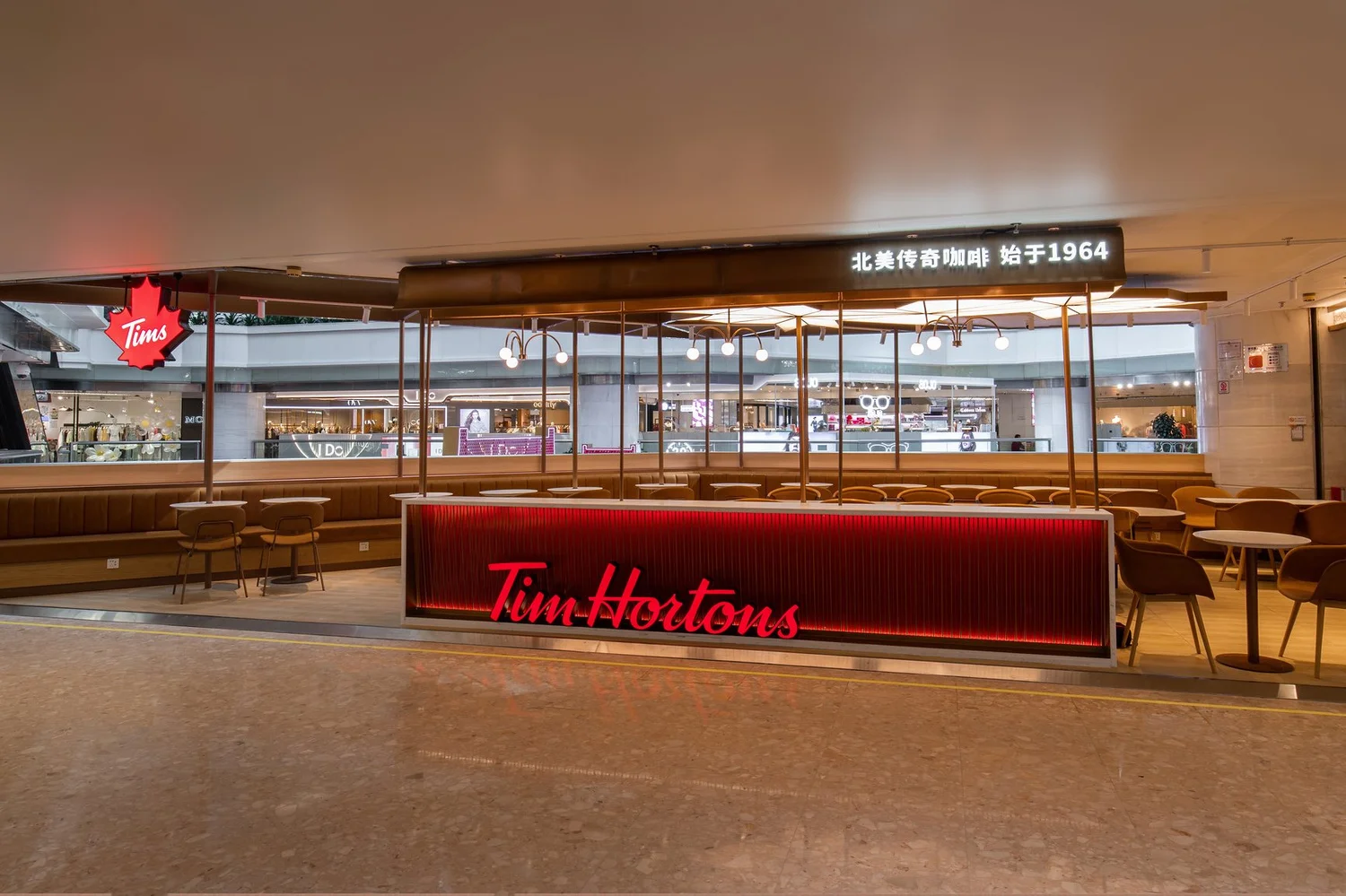 Tim Hortons | Guangzhou, China — Elkay Interior Systems