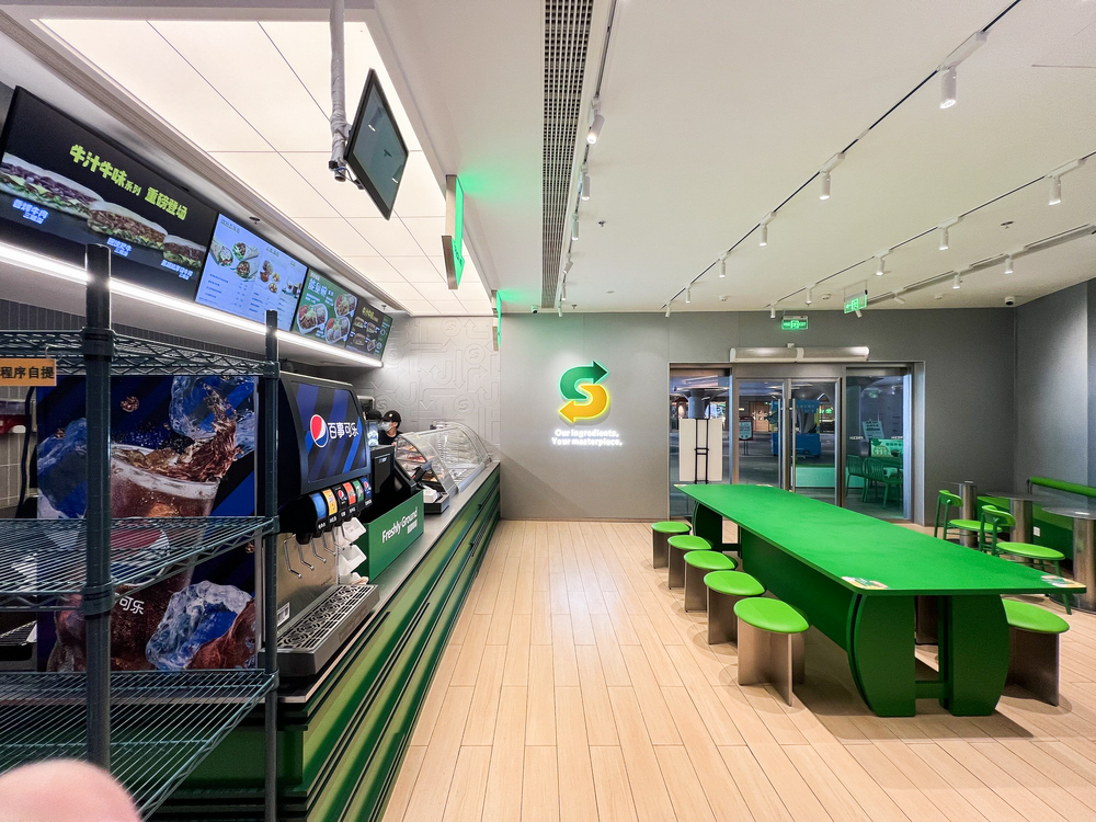 Subway | Al Plaza, China — Elkay Interior Systems