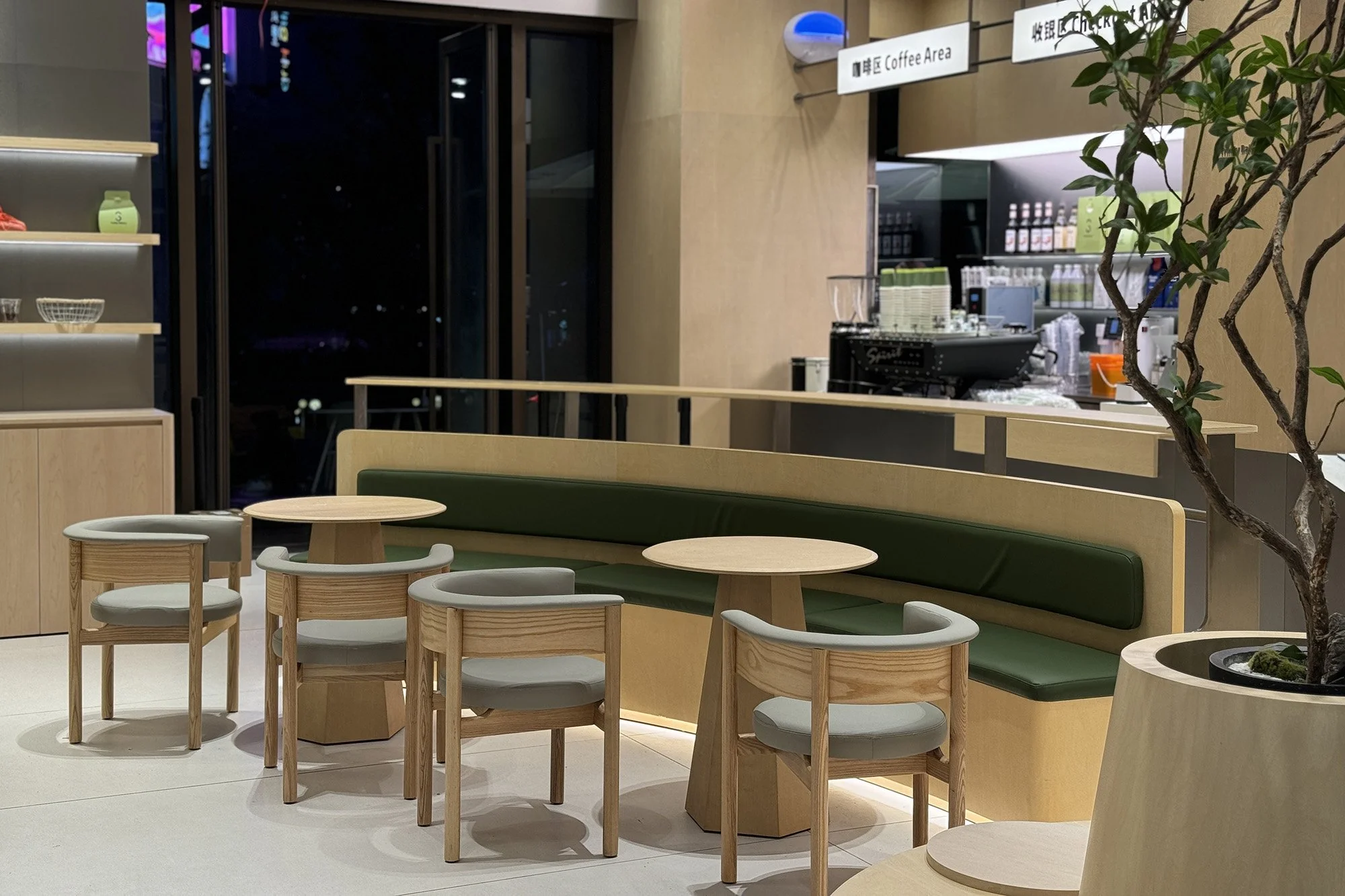 Trinity Bakery | Wenzhou, China — Elkay Interior Systems