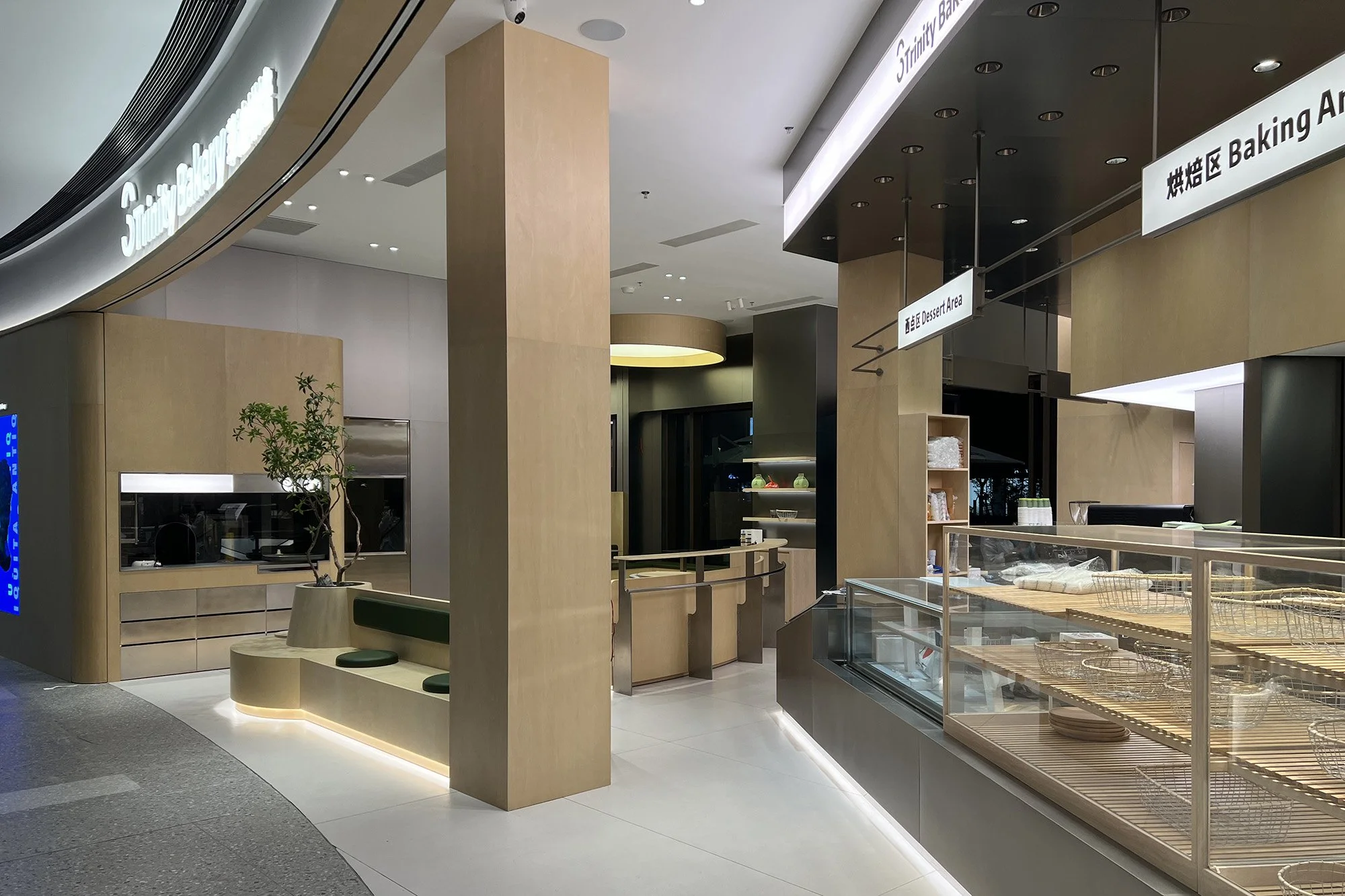 Trinity Bakery | Wenzhou, China — Elkay Interior Systems