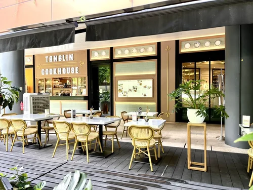Paya Lebar Quarter PLQ3: What to Do & Where to Eat — Tanglin Cookhouse