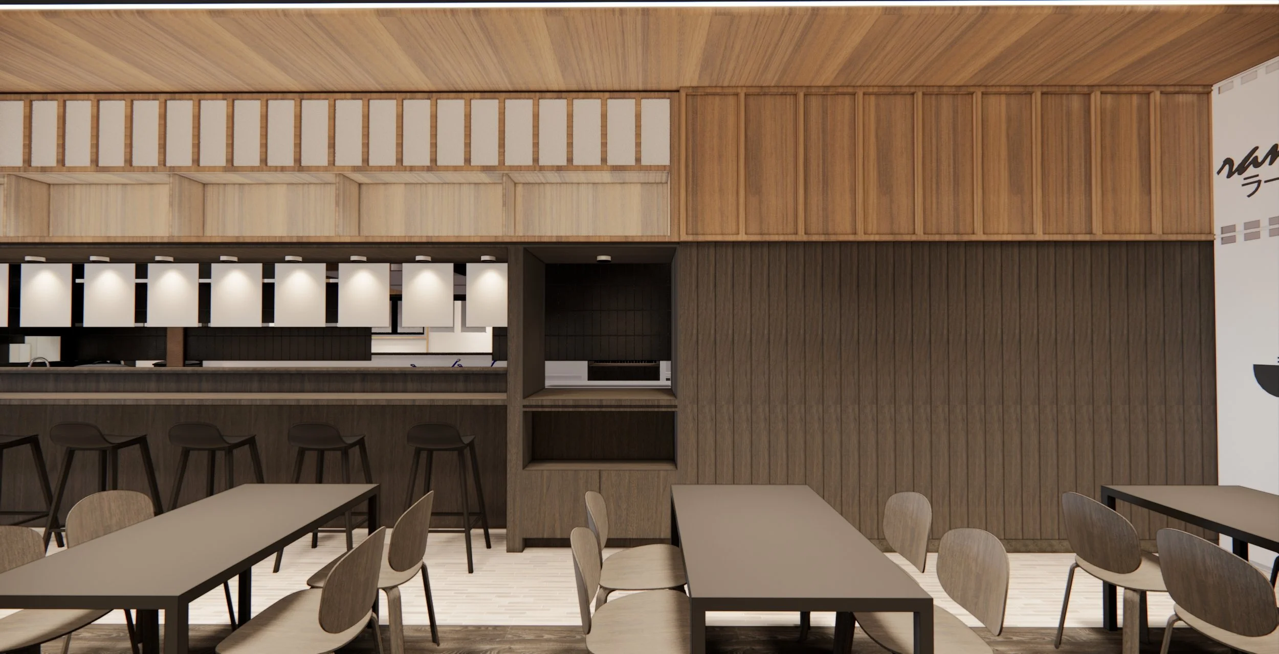 Natumi Ramen, Calamvale Central — JIA ARCHITECTURE | Design Studio ...