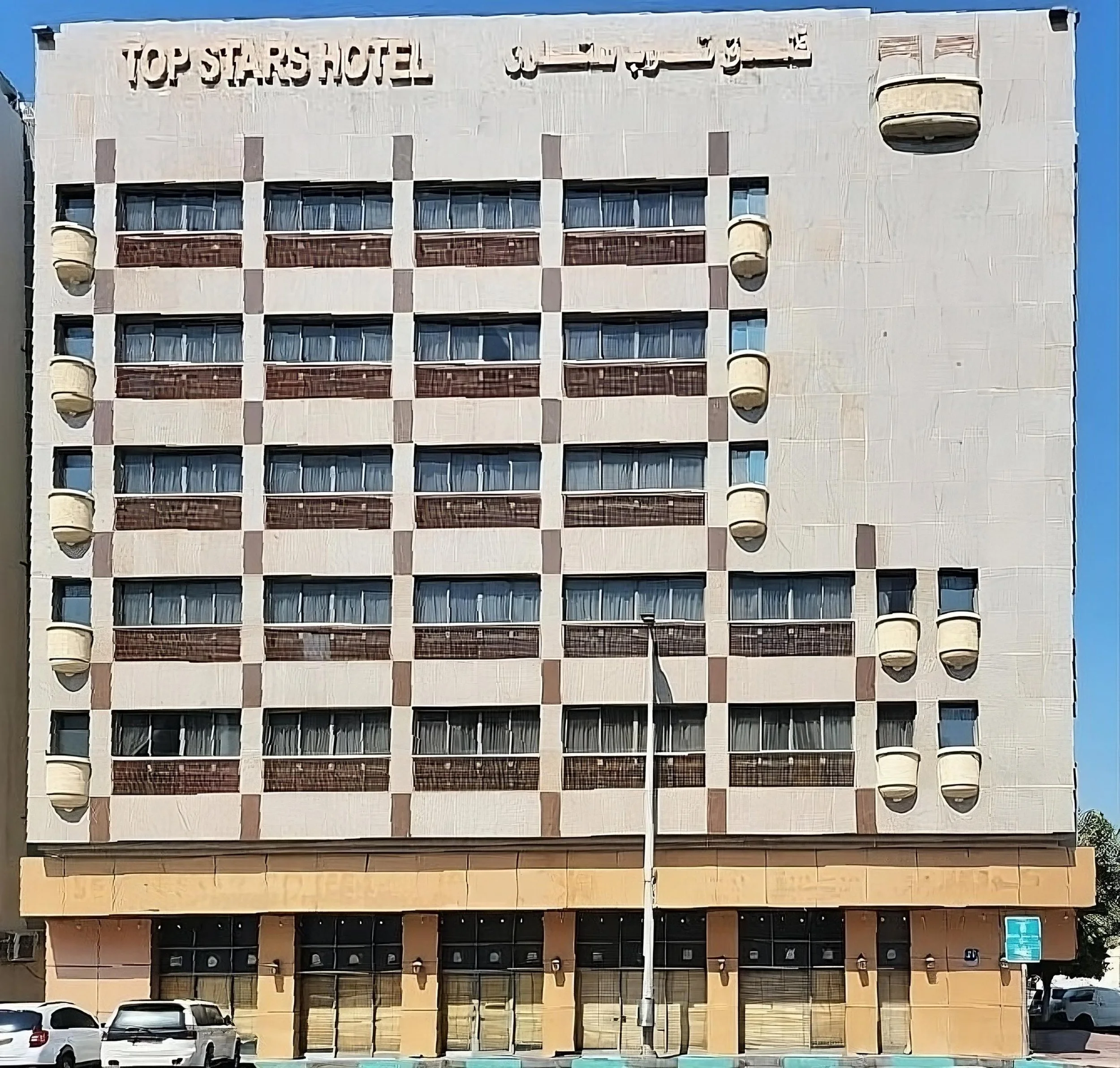 Projects — Baladcom