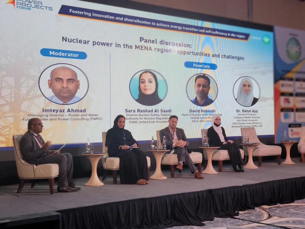 2022 Mena Power Projects Forum in Abu Dhabi featuring guest speaker Dr. Rahaf Ajaj — Women in ...