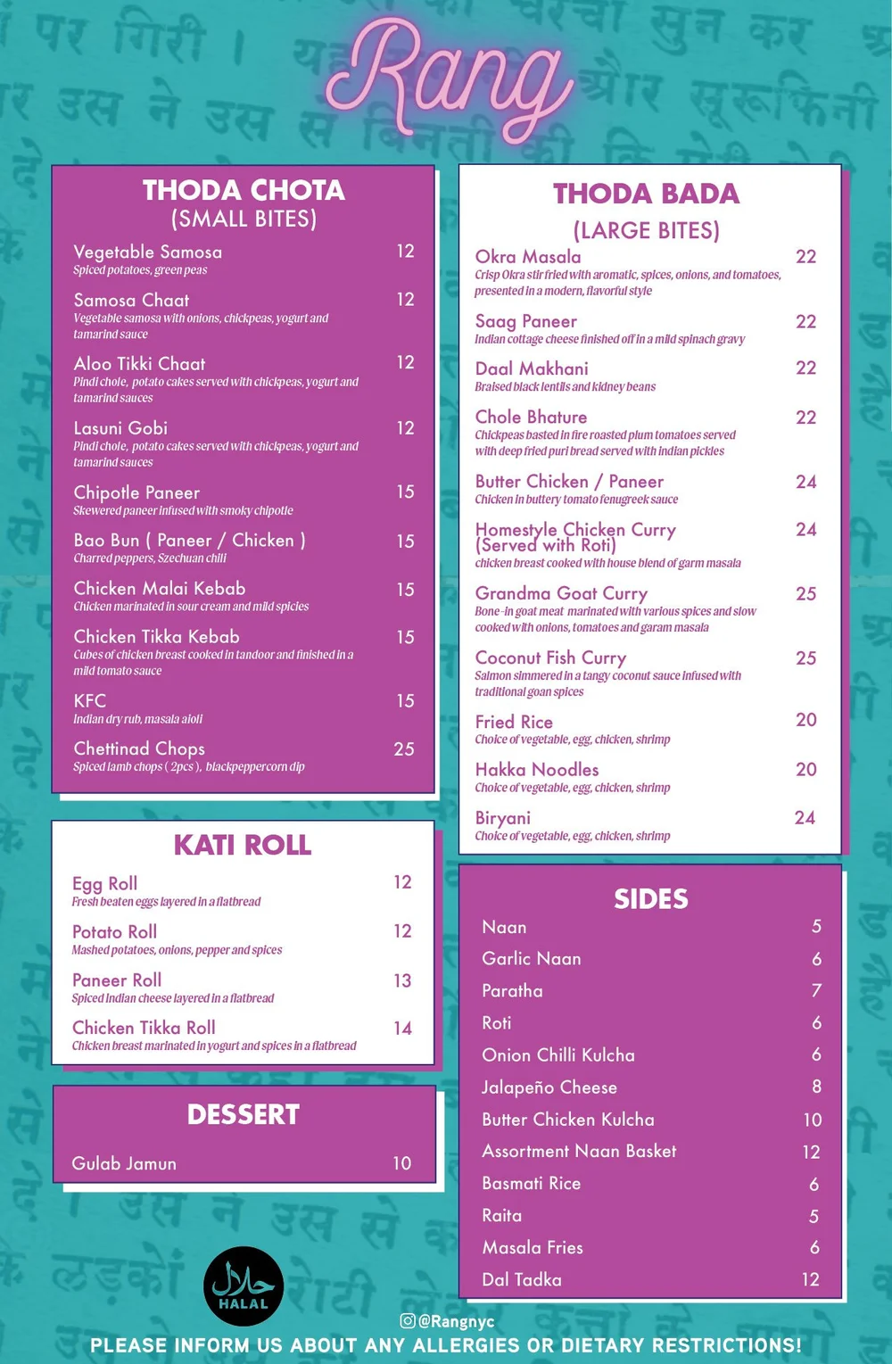 Menus — Rang | Cocktails & Tapas Bar