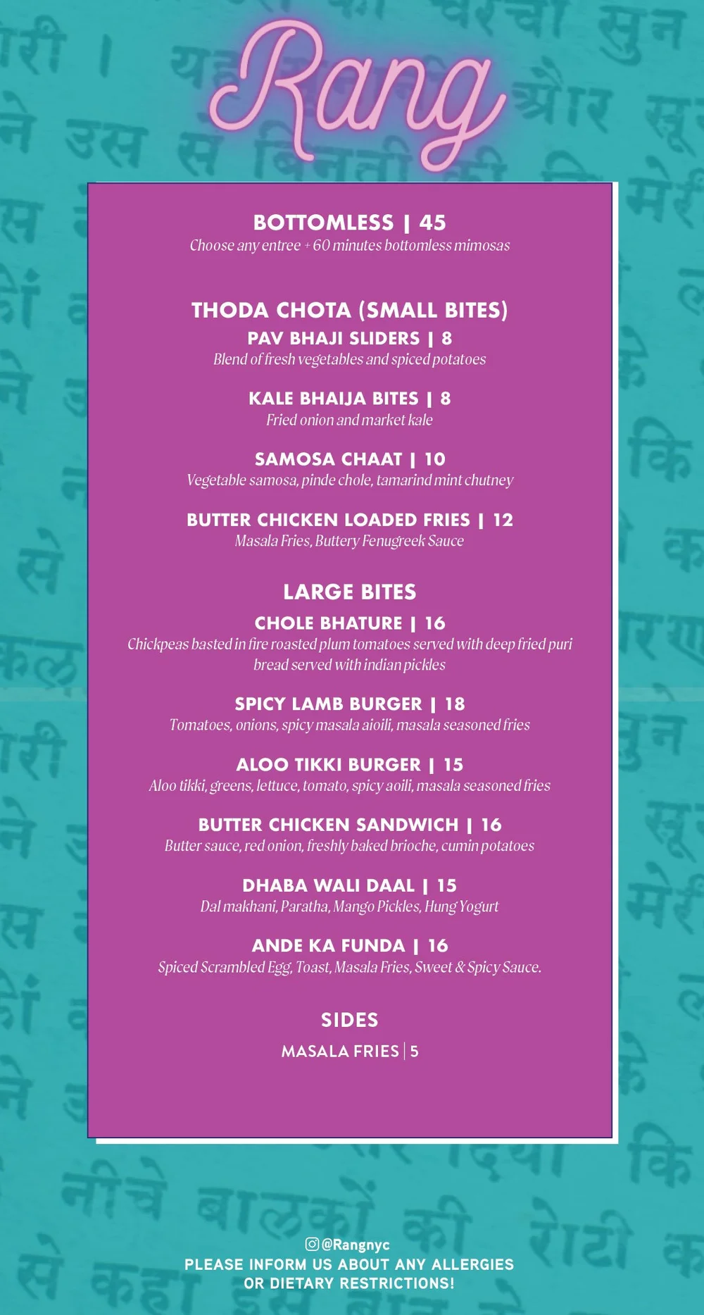 Menus — Rang | Cocktails & Tapas Bar