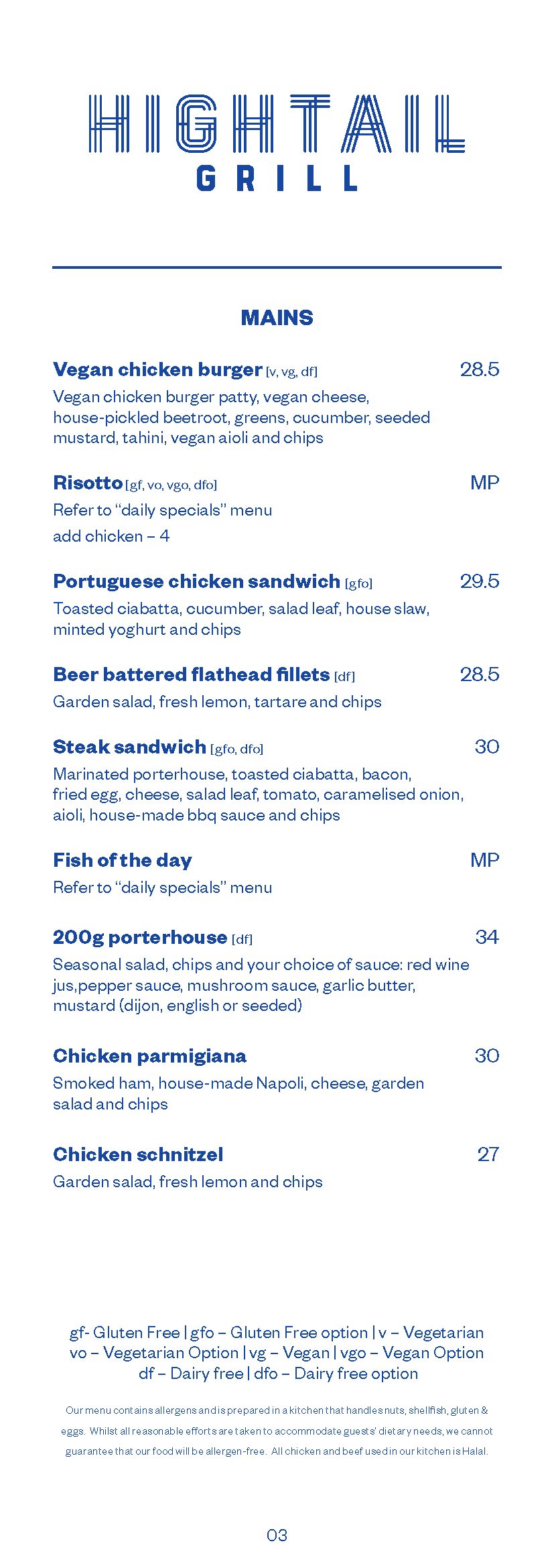 See Our Menu — Hightail Bar & Grill | Happy Hour, Event Space on ...