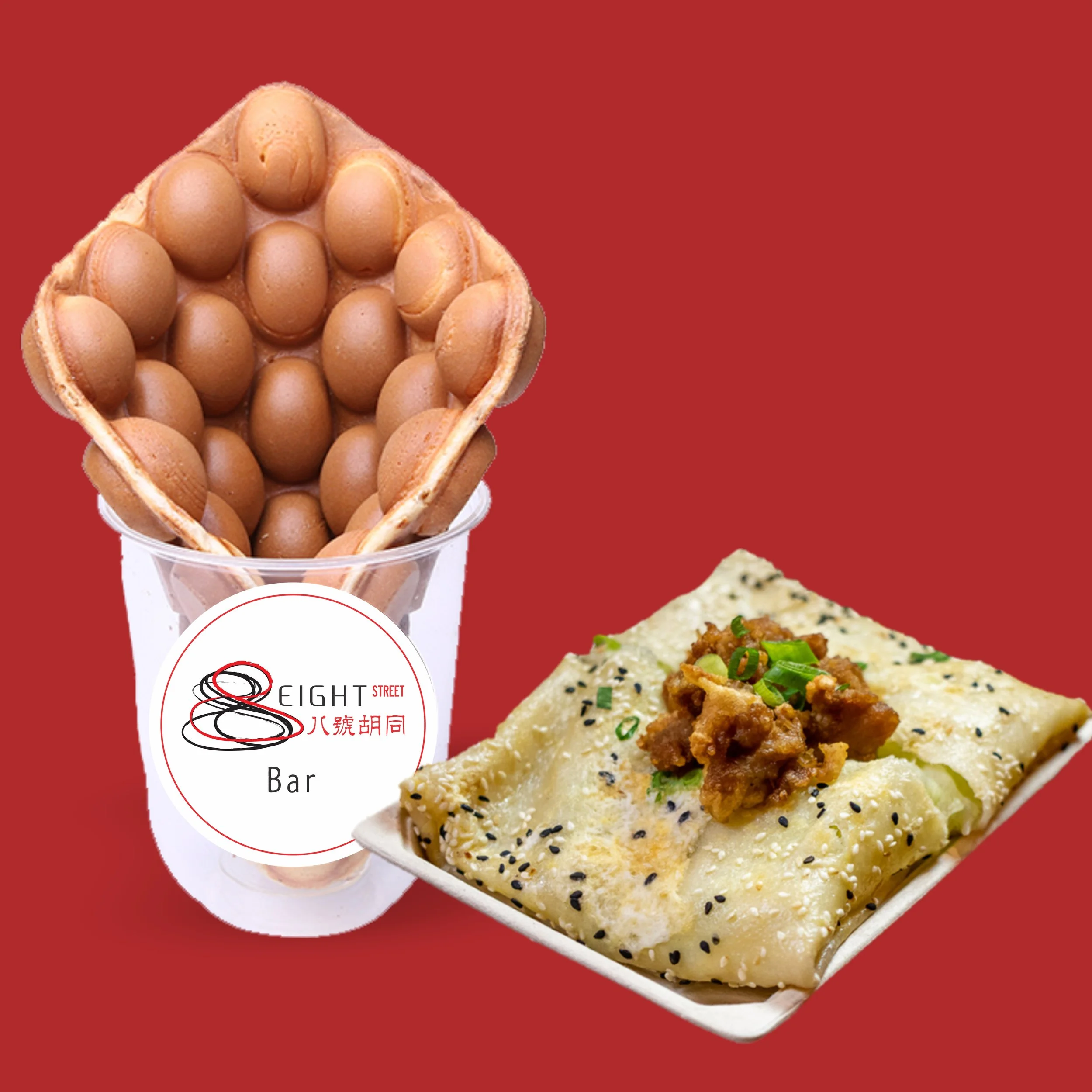 8 Street Garden City — 8 Street | Authentic Asian Experience