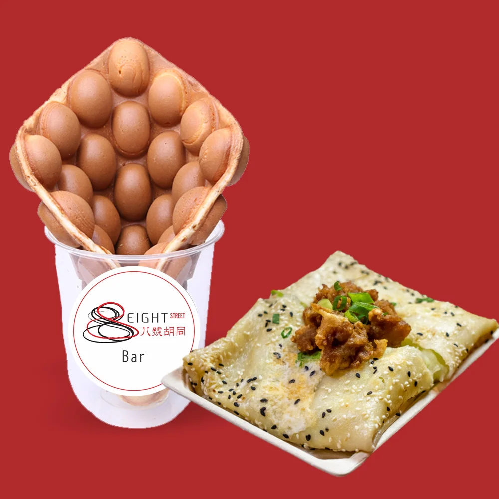 8 Street Mt Gravatt — 8 Street | Authentic Asian Experience