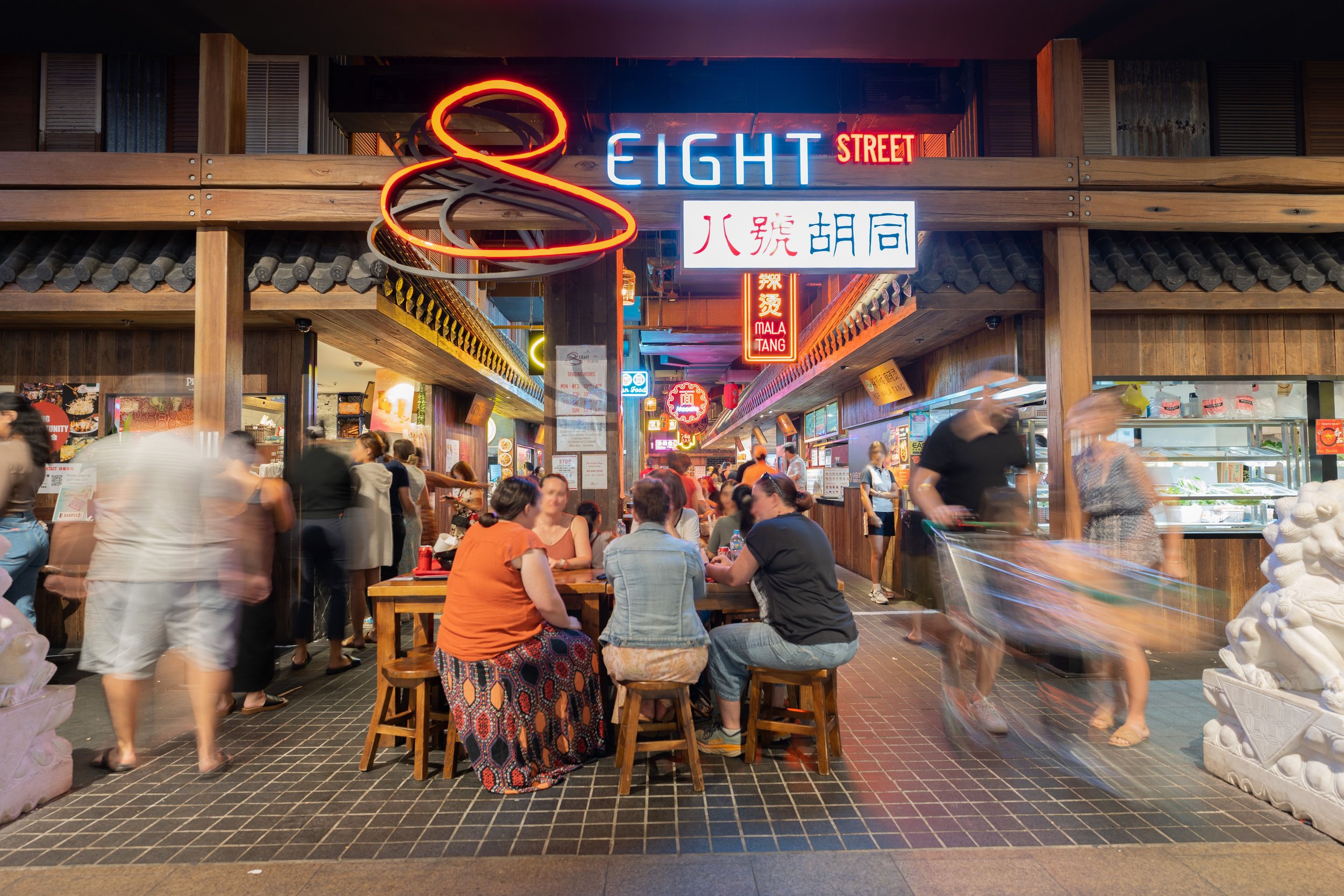 Brisbane & Gold Coast Asian food precinct | 8 Street