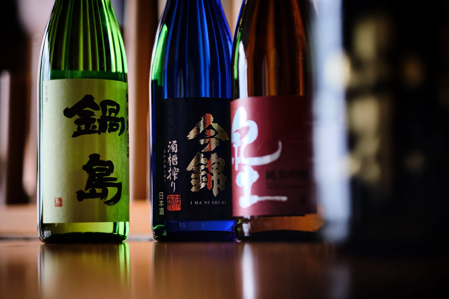 Cocoro – Japanese Degustation Restaurant – Auckland